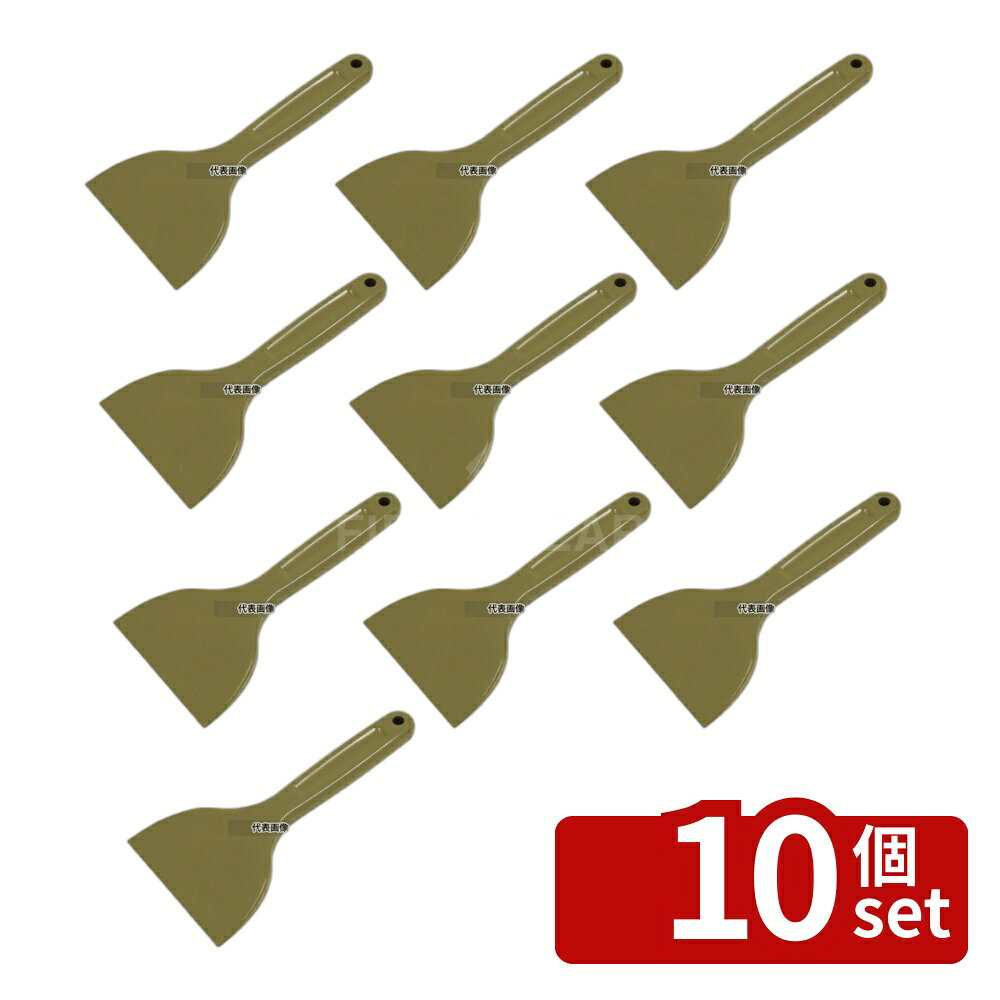 商品の特徴 MPF シリコンスクレイパー 小 黄 MP-SS-H-YE ●金探対応 ●異物混入リスク軽減の対策と、混入時の廃棄コスト削減に、金属検知機や、X線異物検知機に反応する素材を採用 ●異物混入時でも、金属検知機等で検知することができ...