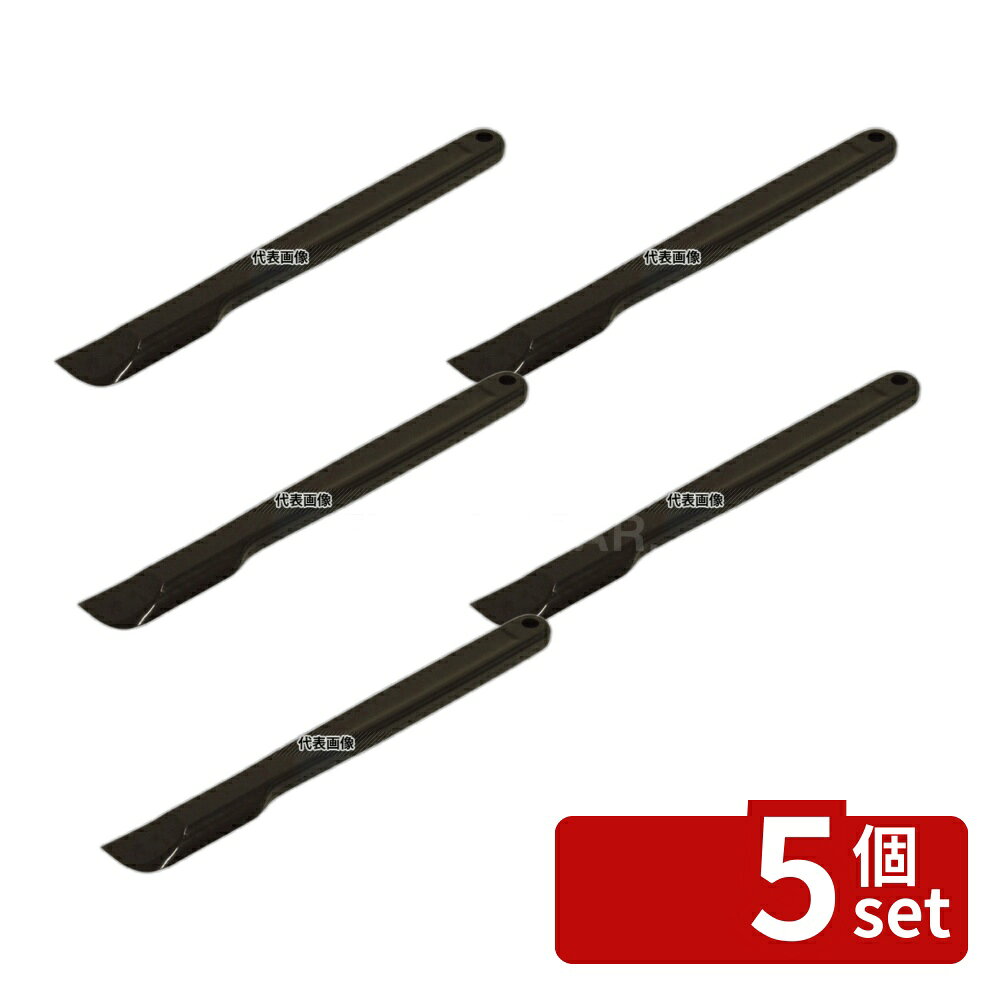 商品の特徴 MPF シリコンクリーンヘラ 小 黒 MP-CH-S-BK ●金探対応 ●耐熱温度：180℃ ●継ぎ目の無い一体型で洗浄しやすく、衛生的なシリコンヘラです。 ●ヘラ部分が適度に柔らかく、混ぜやすくなっています。 ●芯材が入ってい...