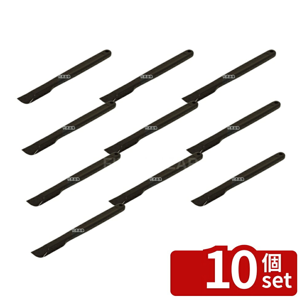 商品の特徴 MPF シリコンクリーンヘラ 小 黒 MP-CH-S-BK ●金探対応 ●耐熱温度：180℃ ●継ぎ目の無い一体型で洗浄しやすく、衛生的なシリコンヘラです。 ●ヘラ部分が適度に柔らかく、混ぜやすくなっています。 ●芯材が入ってい...