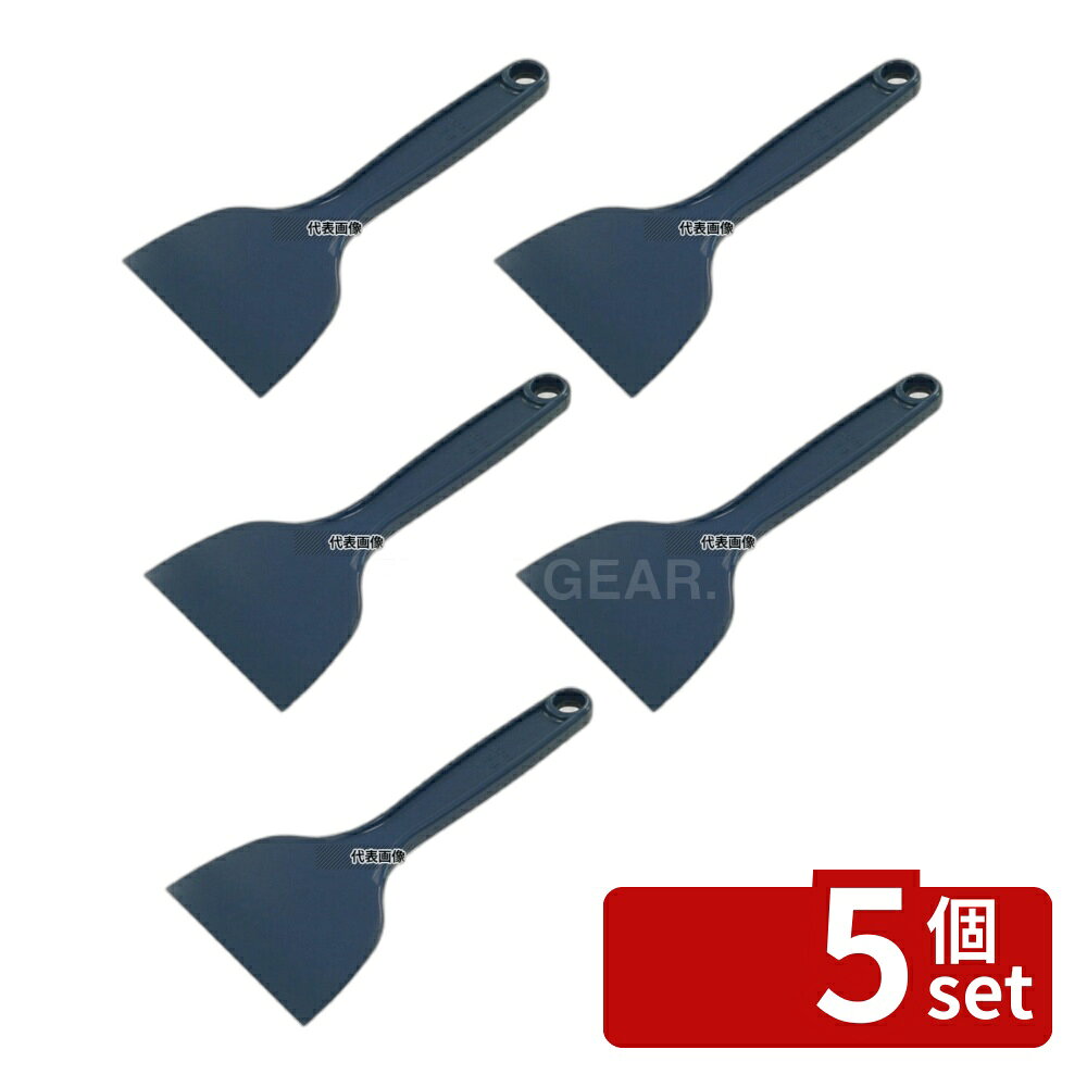 商品の特徴 MPF ポリヘラ 小 青 MPF-LHS-BL ●金探対応 ●耐熱温度：60℃ ●物がこびり付きにくい素材を使用しています。 製品仕様 ●型番:MPF-LHS-BL ●商品ブランドシリーズ:アラム ●品名情報分解1 物:ヘラ ●...