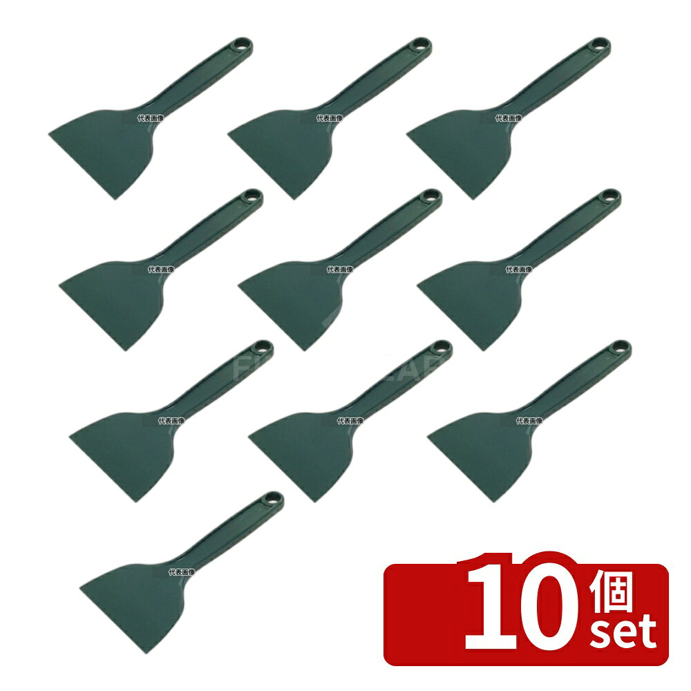 商品の特徴 MPF ポリヘラ 小 緑 MPF-LHS-GR ●金探対応 ●耐熱温度：60℃ ●物がこびり付きにくい素材を使用しています。 製品仕様 ●型番:MPF-LHS-GR ●商品ブランドシリーズ:アラム ●品名情報分解1 物:ヘラ ●...