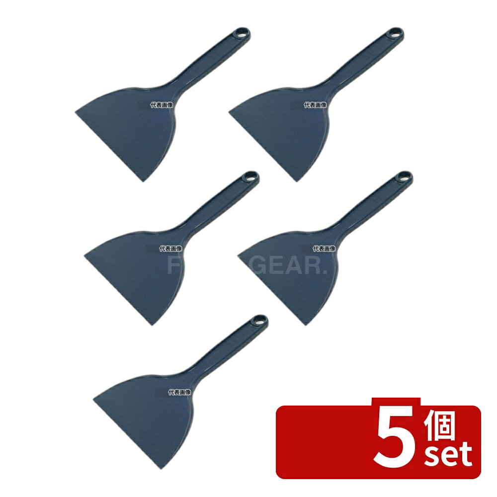 商品の特徴 MPF ポリヘラ 大 青 MPF-LHL-BL ●金探対応 ●耐熱温度：60℃ ●物がこびり付きにくい素材を使用しています。 製品仕様 ●型番:MPF-LHL-BL ●商品ブランドシリーズ:アラム ●品名情報分解1 物:ヘラ ●...