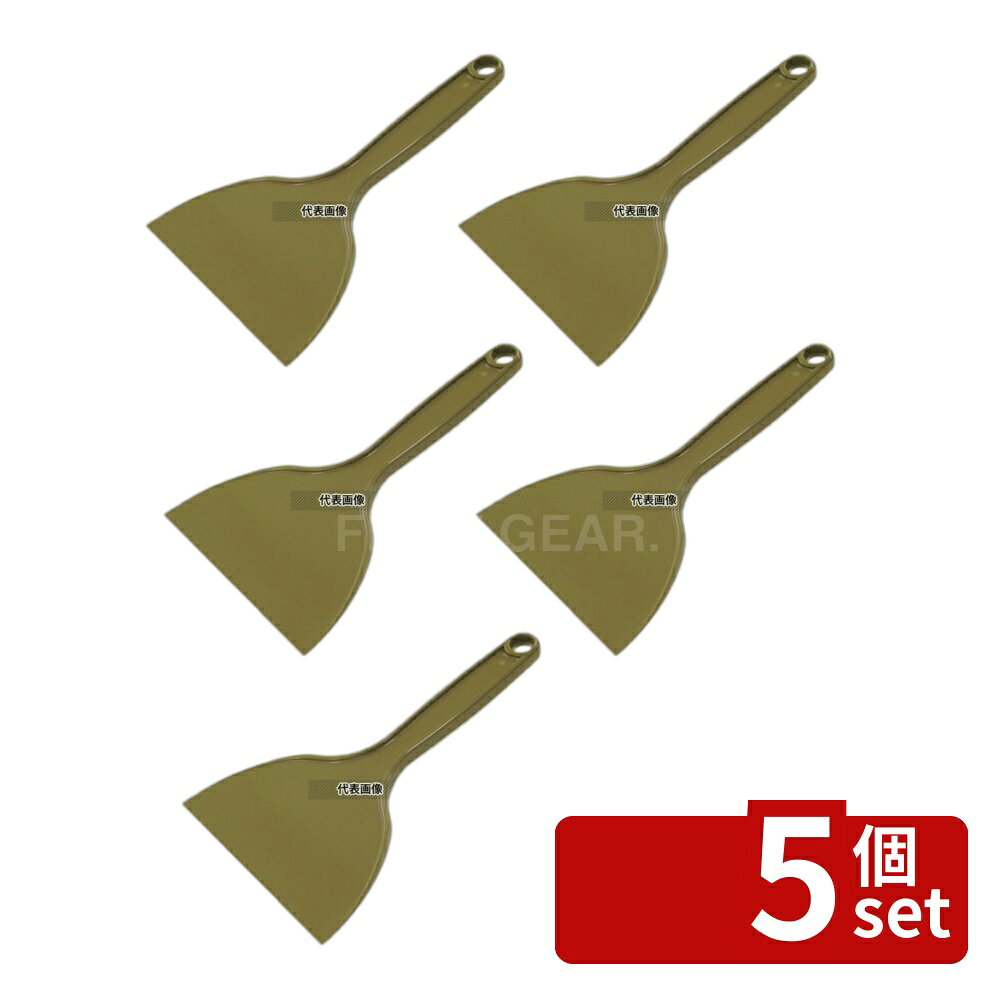 商品の特徴 MPF ポリヘラ 大 黄 MPF-LHL-YE ●金探対応 ●耐熱温度：60℃ ●物がこびり付きにくい素材を使用しています。 製品仕様 ●型番:MPF-LHL-YE ●商品ブランドシリーズ:アラム ●品名情報分解1 物:ヘラ ●...