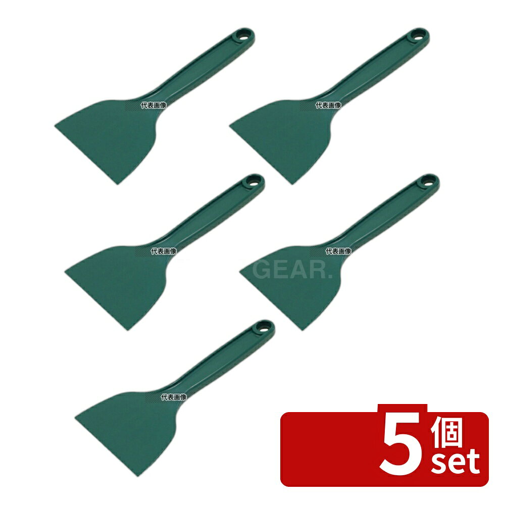 商品の特徴 MPF ナイロンヘラ 小 緑 MPF-NHS-GR ●金探対応 ●耐熱温度：100℃ ●ポリヘラと比べて耐摩耗性に優れています。 製品仕様 ●型番:MPF-NHS-GR ●商品ブランドシリーズ:アラム ●品名情報分解1 物:ヘラ...