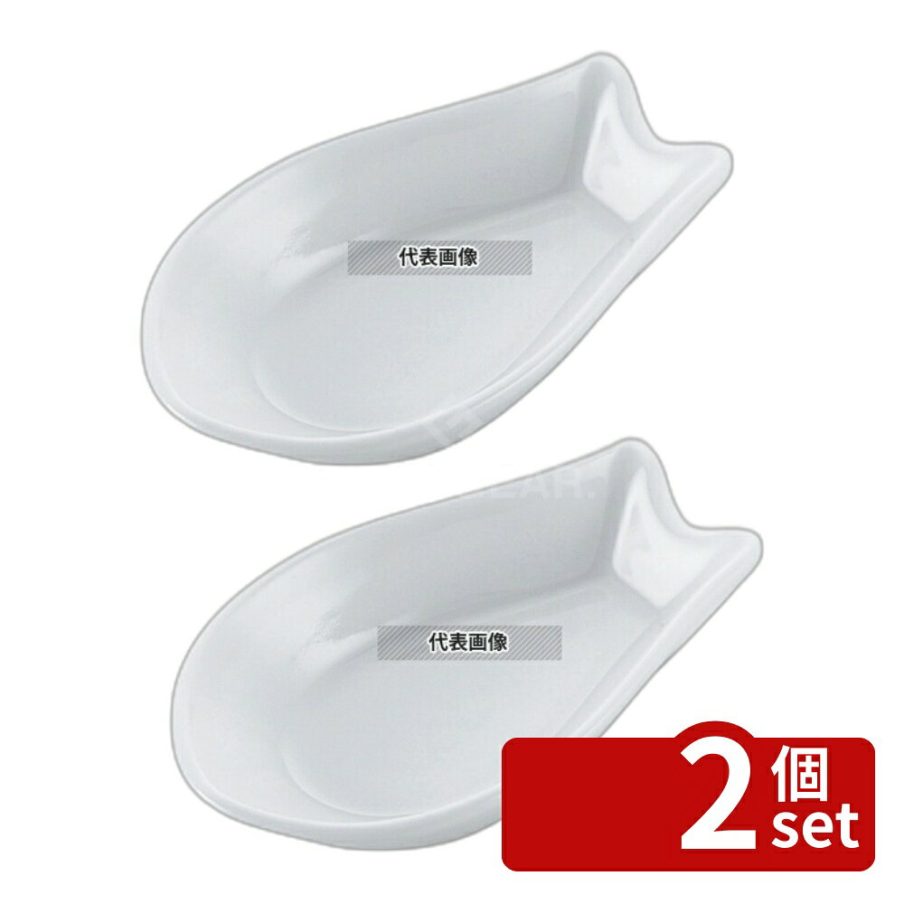 商品の特徴 磁器 白 レンゲ受台 製品仕様 ●商品ブランドシリーズ:江部松商事 ●品名情報分解1 物:レンゲ置き ●品名情報分解2 色:白 ●外寸:95×56×H21/ ●材質:磁器/ JANコード：4548170222205