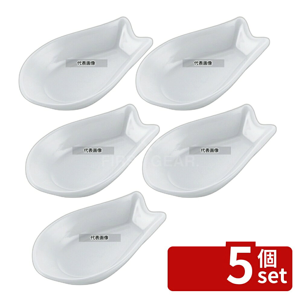 商品の特徴 磁器 白 レンゲ受台 製品仕様 ●商品ブランドシリーズ:江部松商事 ●品名情報分解1 物:レンゲ置き ●品名情報分解2 色:白 ●外寸:95×56×H21/ ●材質:磁器/ JANコード：4548170222205