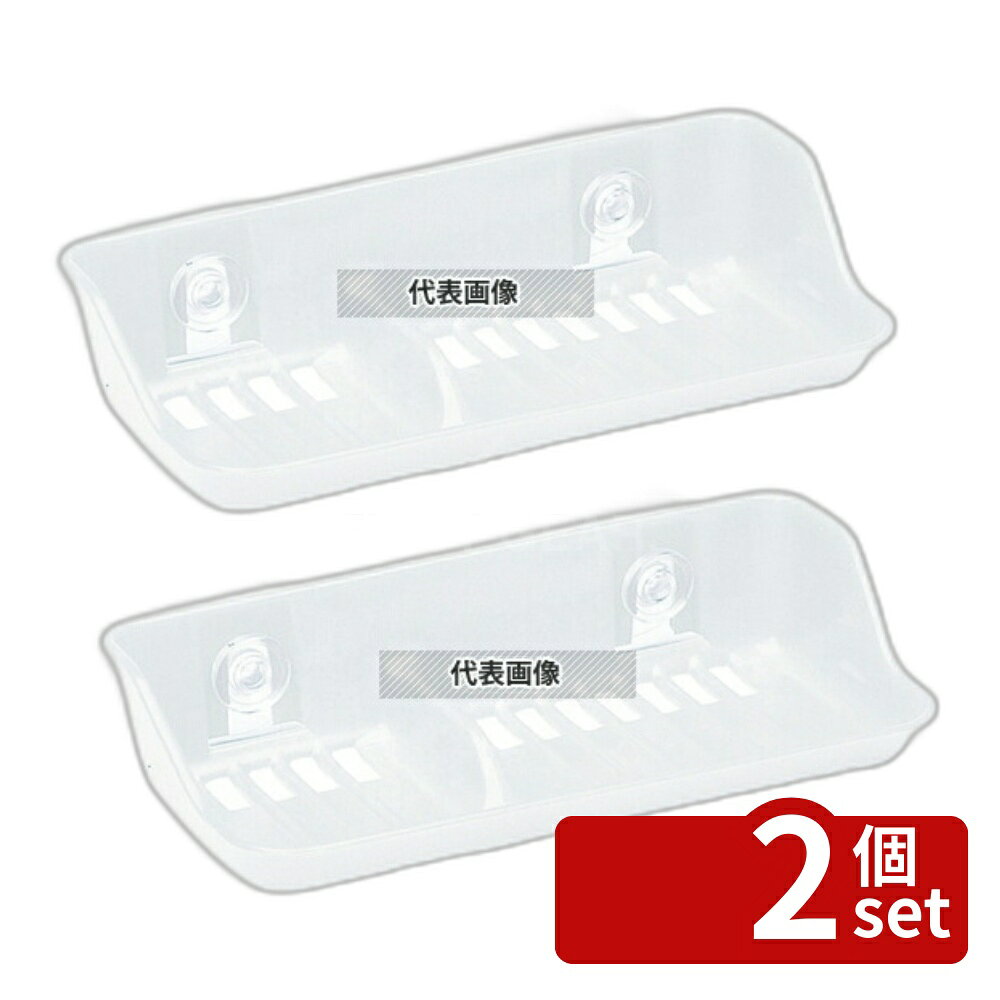 商品の特徴 クルード たわし入 (S) ナチュラル PP 製品仕様 ●商品ブランドシリーズ:蝶プラ工業 ●品名情報分解1 物:タワシ入れ ●品名情報分解2 色:ナチュラル ●外寸:218×103×H49/ ●材質:本体：ポリプロピレン/ J...
