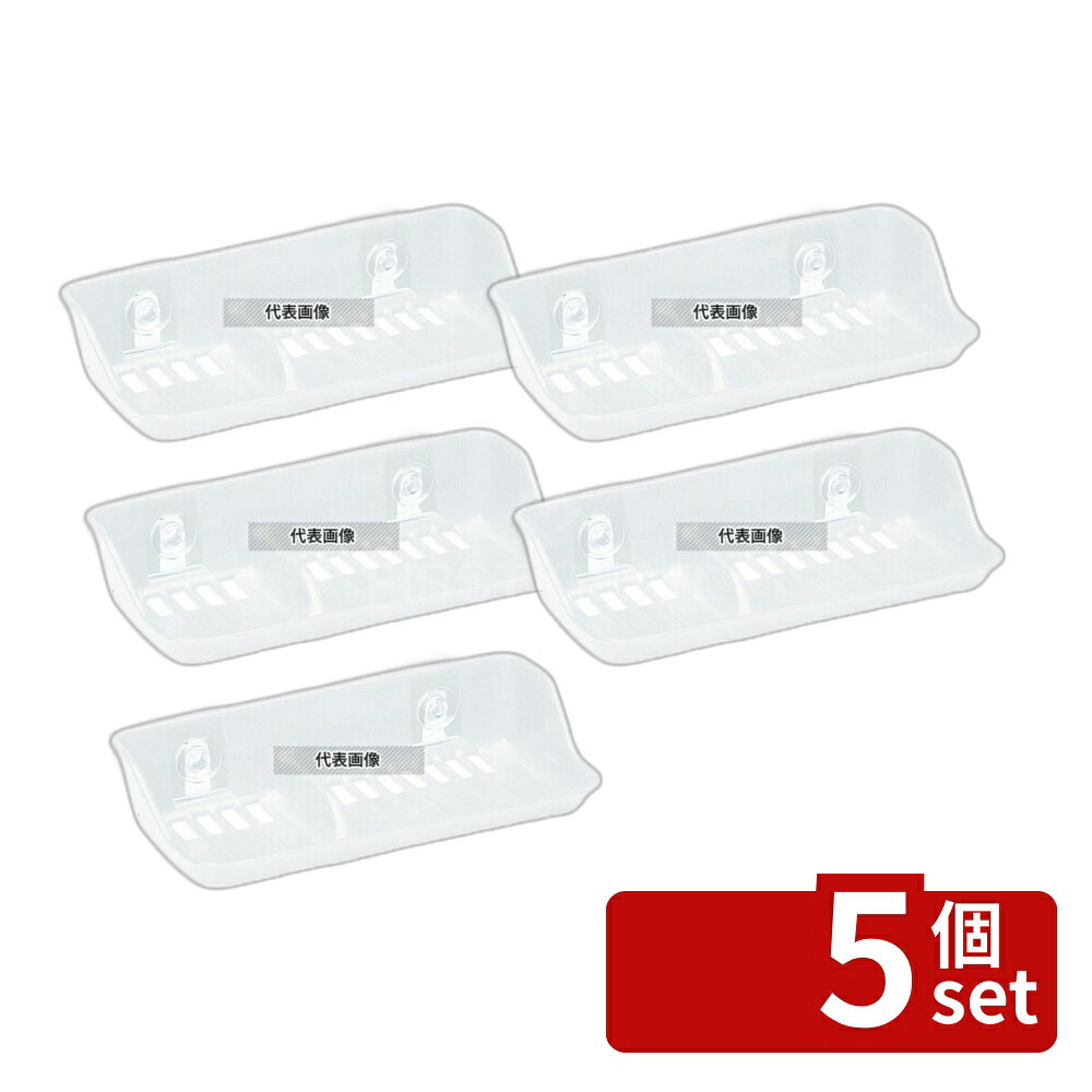 商品の特徴 クルード たわし入 (S) ナチュラル PP 製品仕様 ●商品ブランドシリーズ:蝶プラ工業 ●品名情報分解1 物:タワシ入れ ●品名情報分解2 色:ナチュラル ●外寸:218×103×H49/ ●材質:本体：ポリプロピレン/ J...