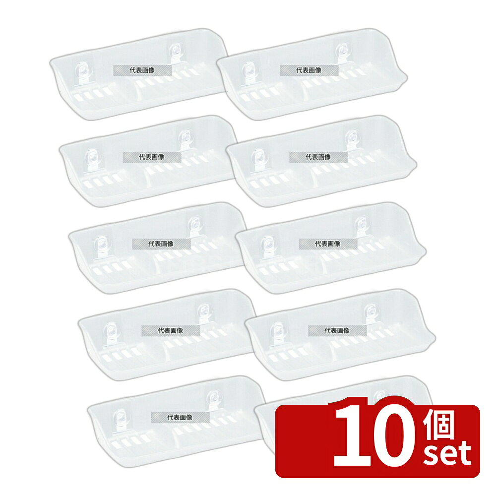 商品の特徴 クルード たわし入 (S) ナチュラル PP 製品仕様 ●商品ブランドシリーズ:蝶プラ工業 ●品名情報分解1 物:タワシ入れ ●品名情報分解2 色:ナチュラル ●外寸:218×103×H49/ ●材質:本体：ポリプロピレン/ J...