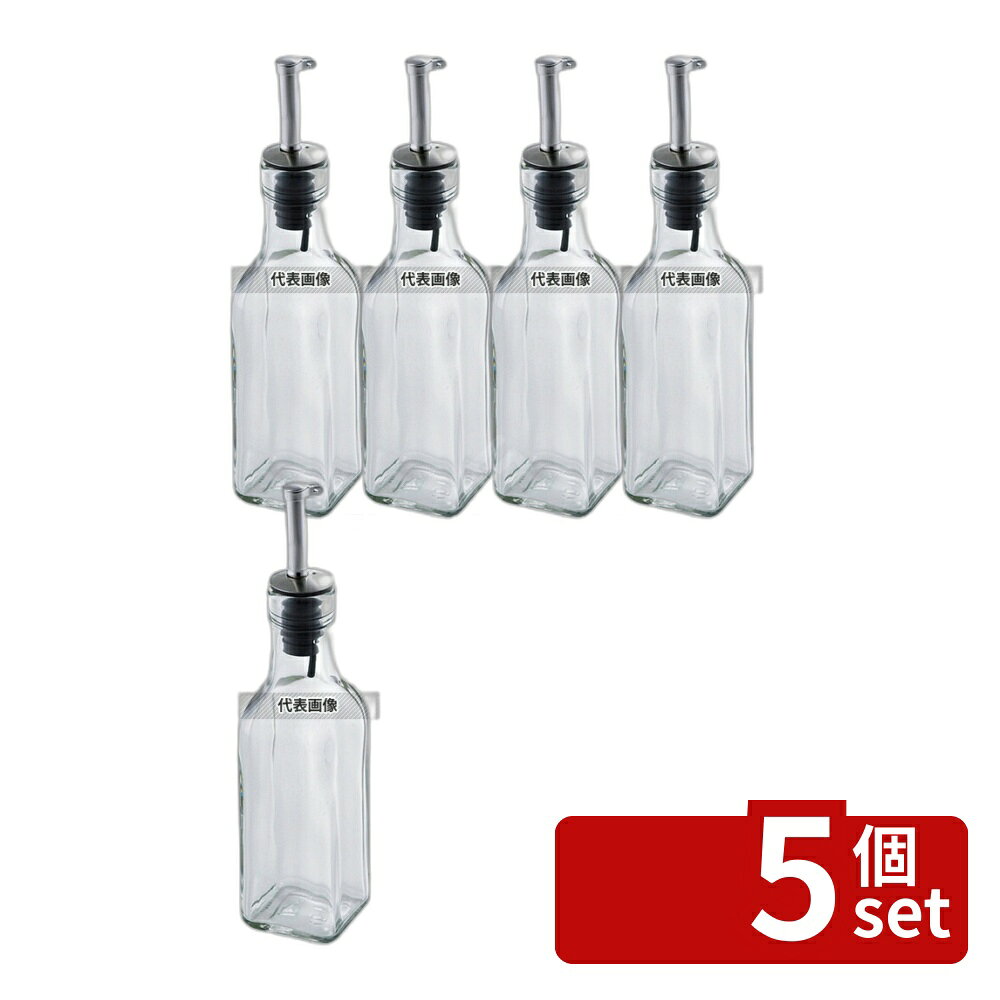 商品の特徴 カプリ オイル&ビネガージャー S 製品仕様 ●英語商品名:Capri Oil & Vinegar Jar S ●商品ブランドシリーズ:カプリ ●品名情報分解1 物:ドレッシングボトル ●品名情報分解3サイズ:S ●外寸:50×...