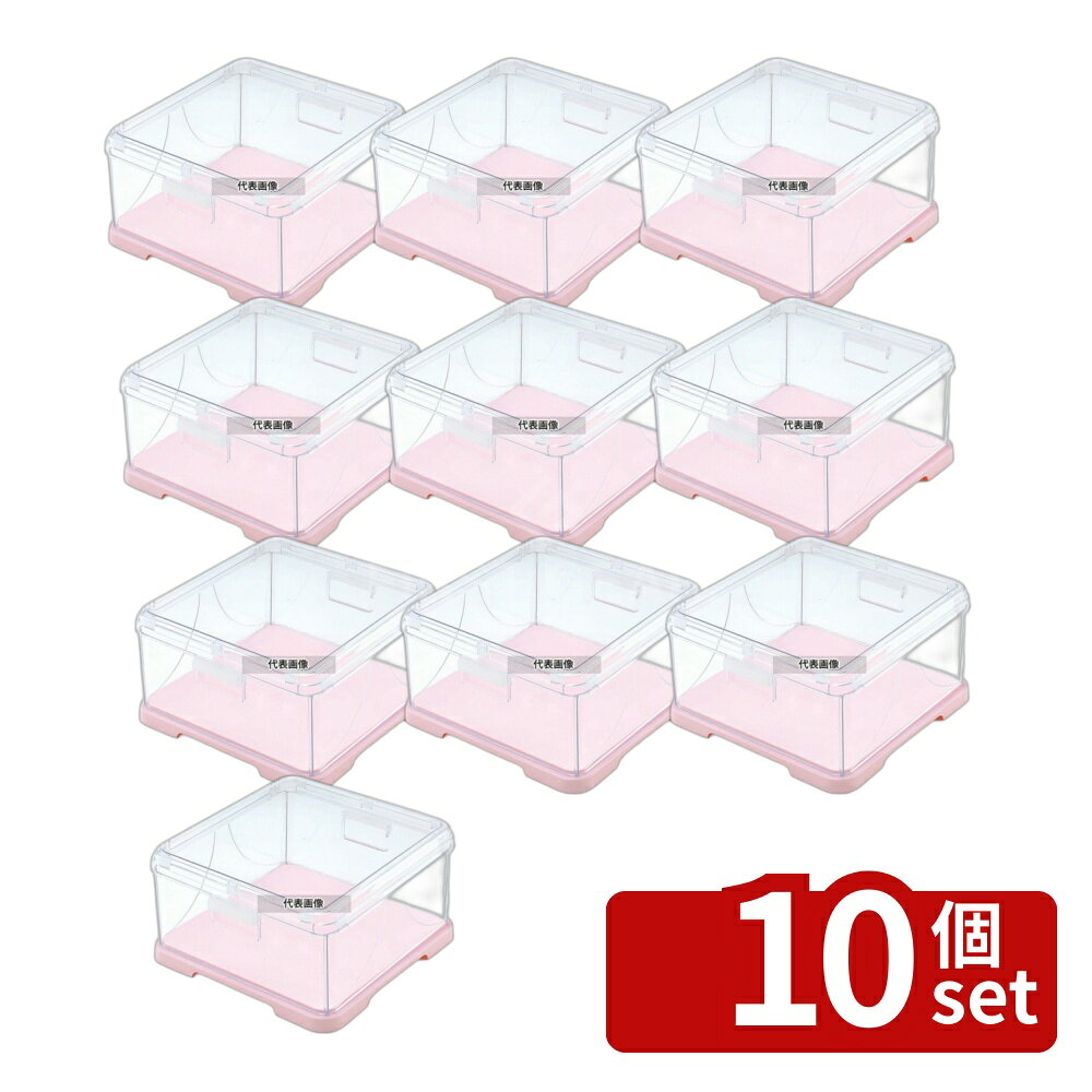商品の特徴 ワンタッチ折り畳み式 角 ケーキカバー ピンク 製品仕様 ●商品ブランドシリーズ:蝶プラ工業 ●品名情報分解1 物:カバー ●品名情報分解2 色:ピンク ●外寸:307×307×H166/折たたみ時:307×307×H40 ●内...