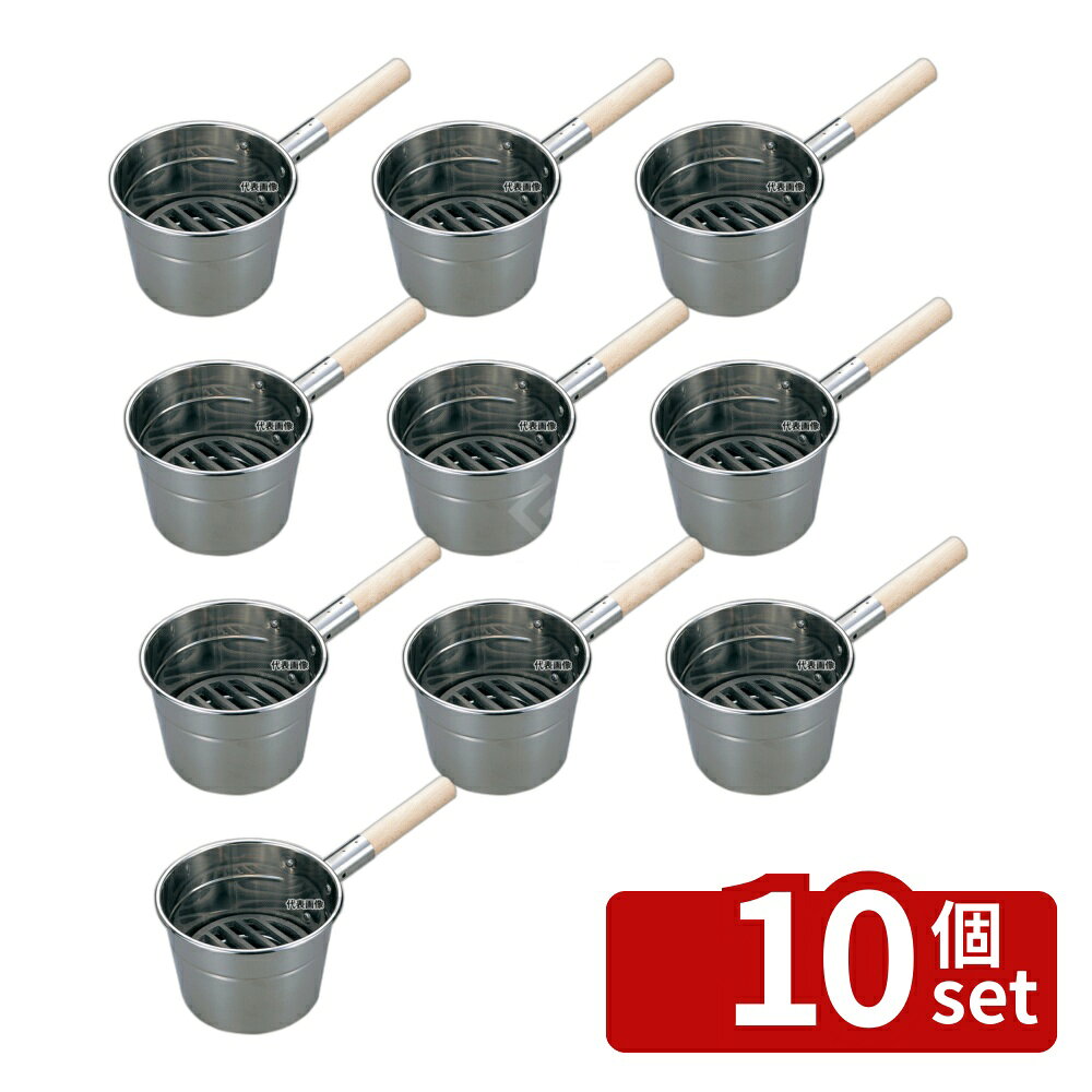 商品の特徴 EBM(江部松) 18-8(ステンレス) 火起し 18cm ●本物の炭で美味しい焼き物を錆に強く、丈夫な火起しです 製品仕様 ●商品ブランドシリーズ:EBM(江部松) ●品名情報分解1 物:火起こし ●品名情報分解3サイズ:18...