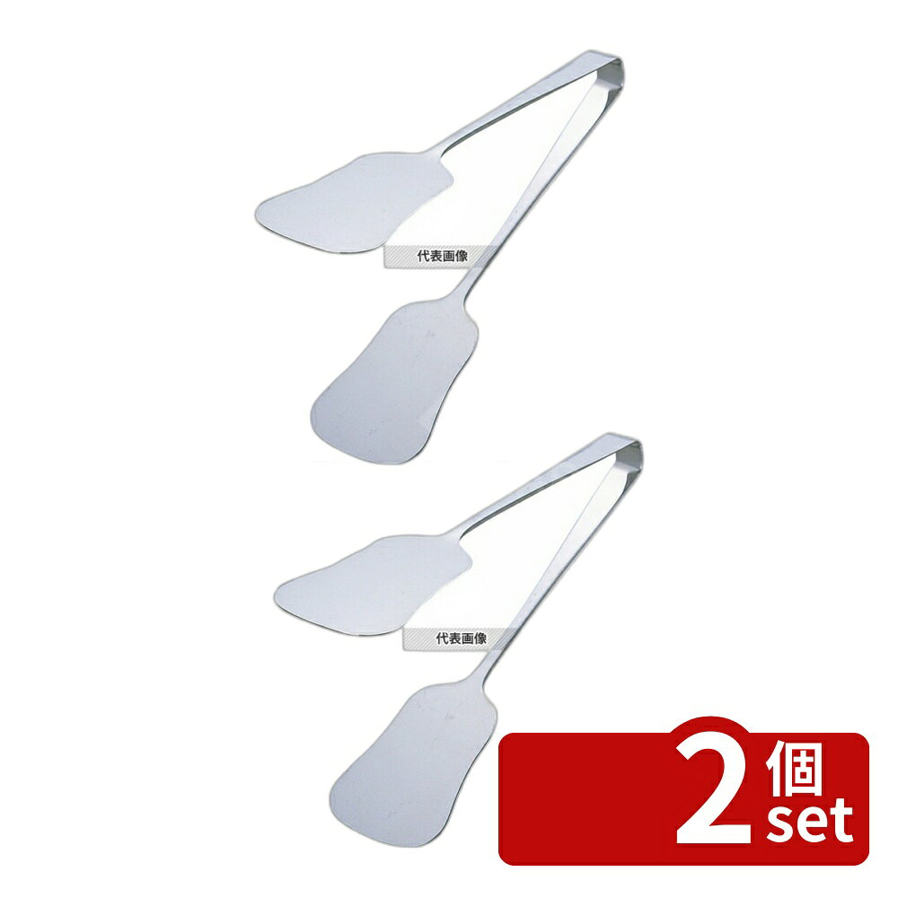 商品の特徴 18-0(ステンレス) フレッシュケーキトング 全長232 製品仕様 ●英語商品名:Stainless-Steel Fresh Cake Tongs 232mm ●商品ブランドシリーズ:江部松商事 ●品名情報分解1 物:トング ...