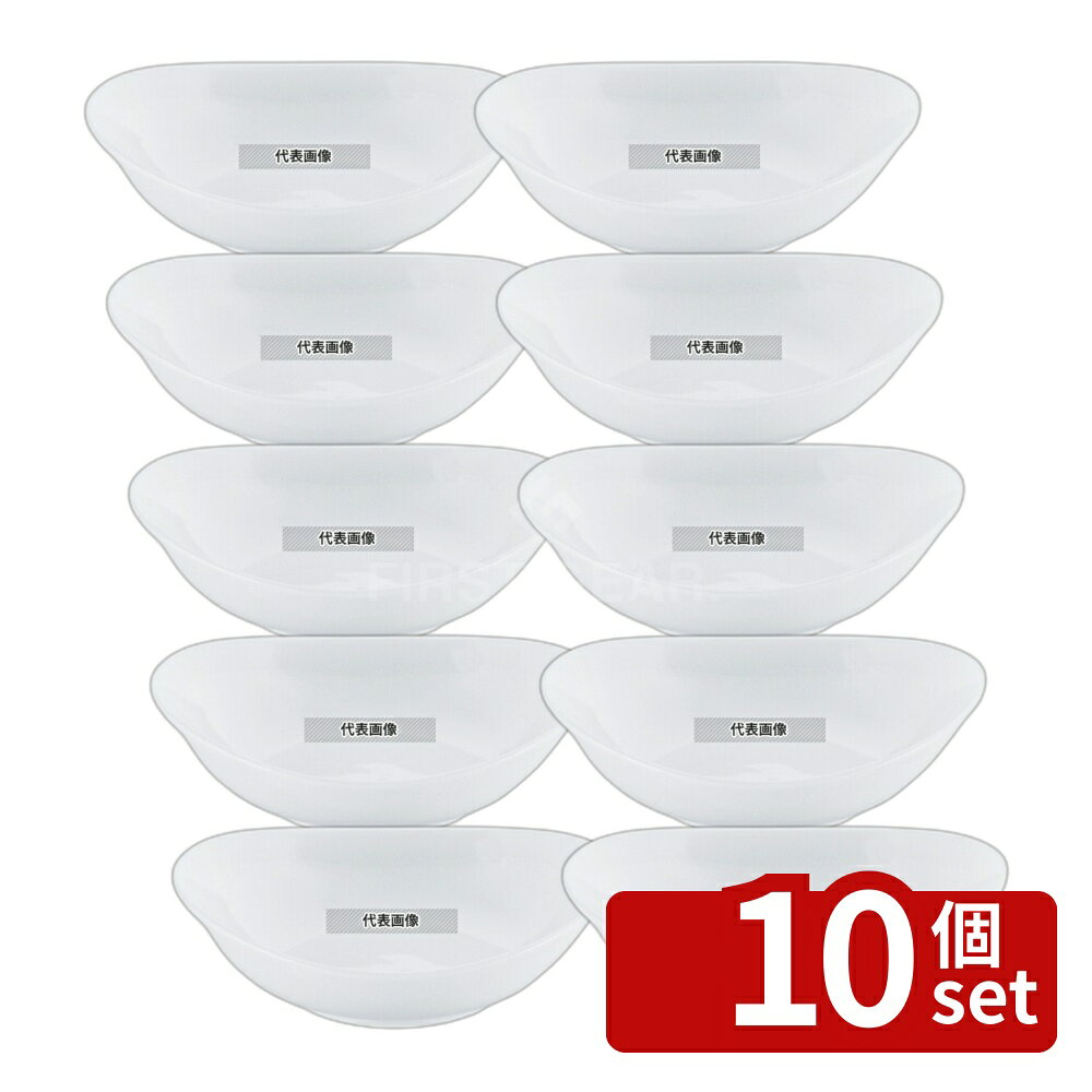 商品の特徴 磁器 中華・洋食兼用食器 白オーバルボール 24cm 製品仕様 ●商品ブランドシリーズ:江部松商事 ●品名情報分解1 物:ボウル ●品名情報分解3サイズ:24cm ●外寸:244×216×H70/ ●材質:磁器/ JANコード：...