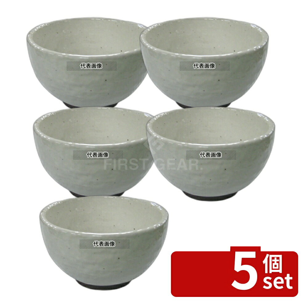 商品の特徴 モダンホワイト 多用丼 4寸 (φ126) ●飾りっけのない落ち着いた色調。汎用性の高いポピュラーな和食器です。 製品仕様 ●商品ブランドシリーズ:モダンホワイト ●品名情報分解1 物:丼 ●外寸:φ126×H72/ ●容量:4...