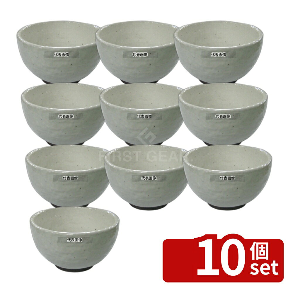 商品の特徴 モダンホワイト 多用丼 4寸 (φ126) ●飾りっけのない落ち着いた色調。汎用性の高いポピュラーな和食器です。 製品仕様 ●商品ブランドシリーズ:モダンホワイト ●品名情報分解1 物:丼 ●外寸:φ126×H72/ ●容量:4...