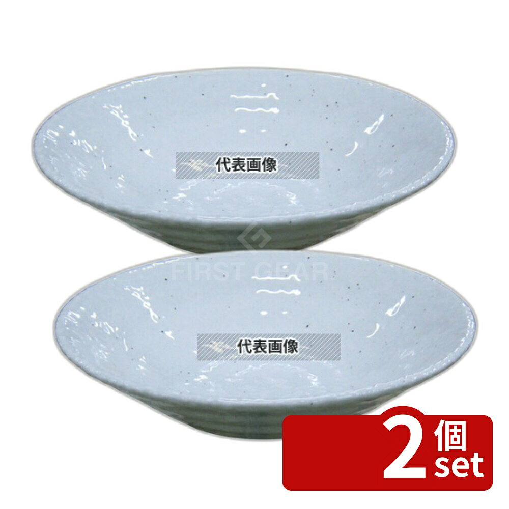 商品の特徴 モダンホワイト 丸反鉢 5.5寸 (φ165) ●飾りっけのない落ち着いた色調　汎用性の高いポピュラーな和食器です。 製品仕様 ●商品ブランドシリーズ:江部松商事 ●品名情報分解1 物:鉢 ●外寸:φ165×H46/ ●容量:3...