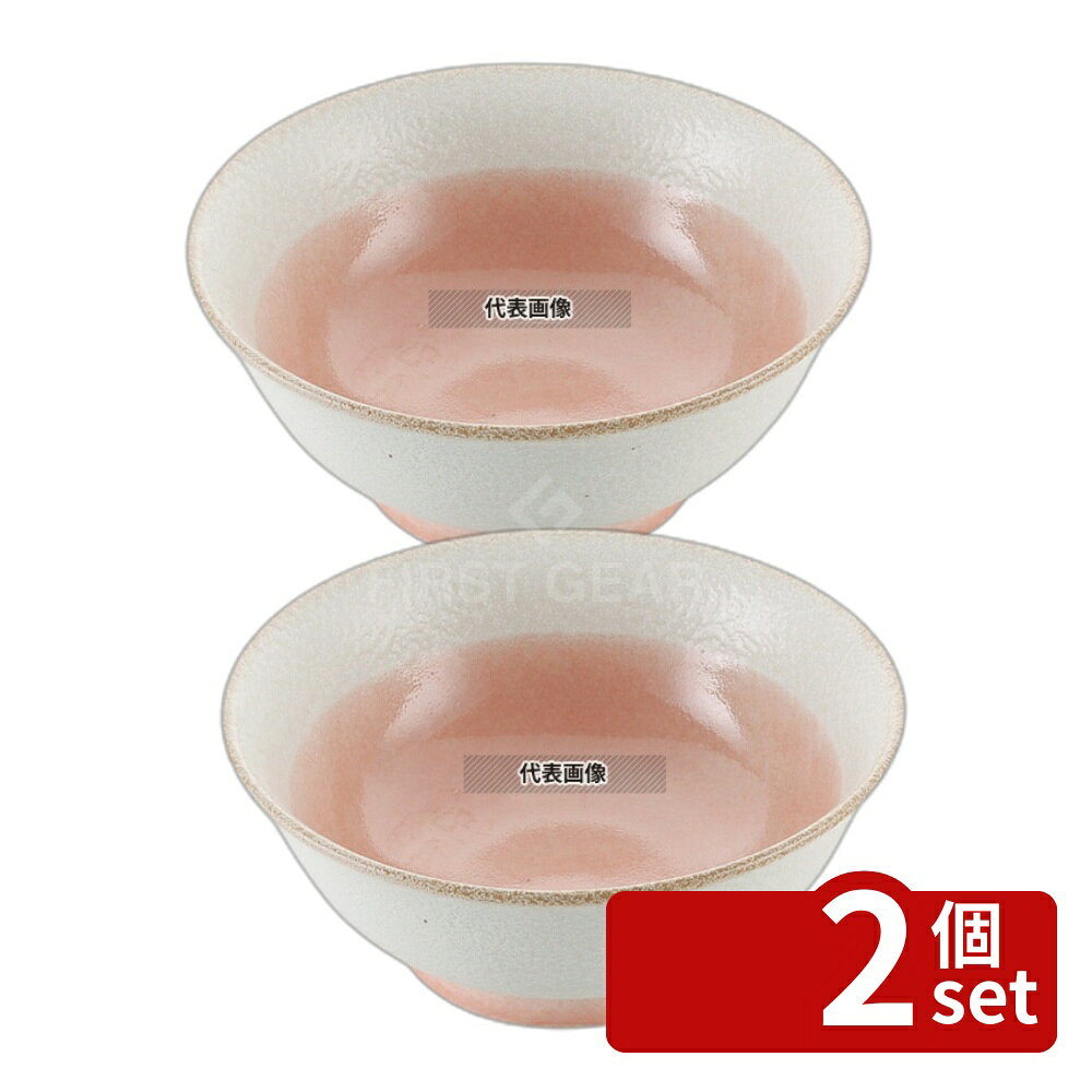 商品の特徴 磁器 中華食器 釉彩ピンク 高台丼 6.5寸 (φ200) 製品仕様 ●商品ブランドシリーズ:江部松商事 ●品名情報分解1 物:丼 ●外寸:φ200×H85/ ●容量:1230ml ●材質:磁器/ JANコード：45481702...