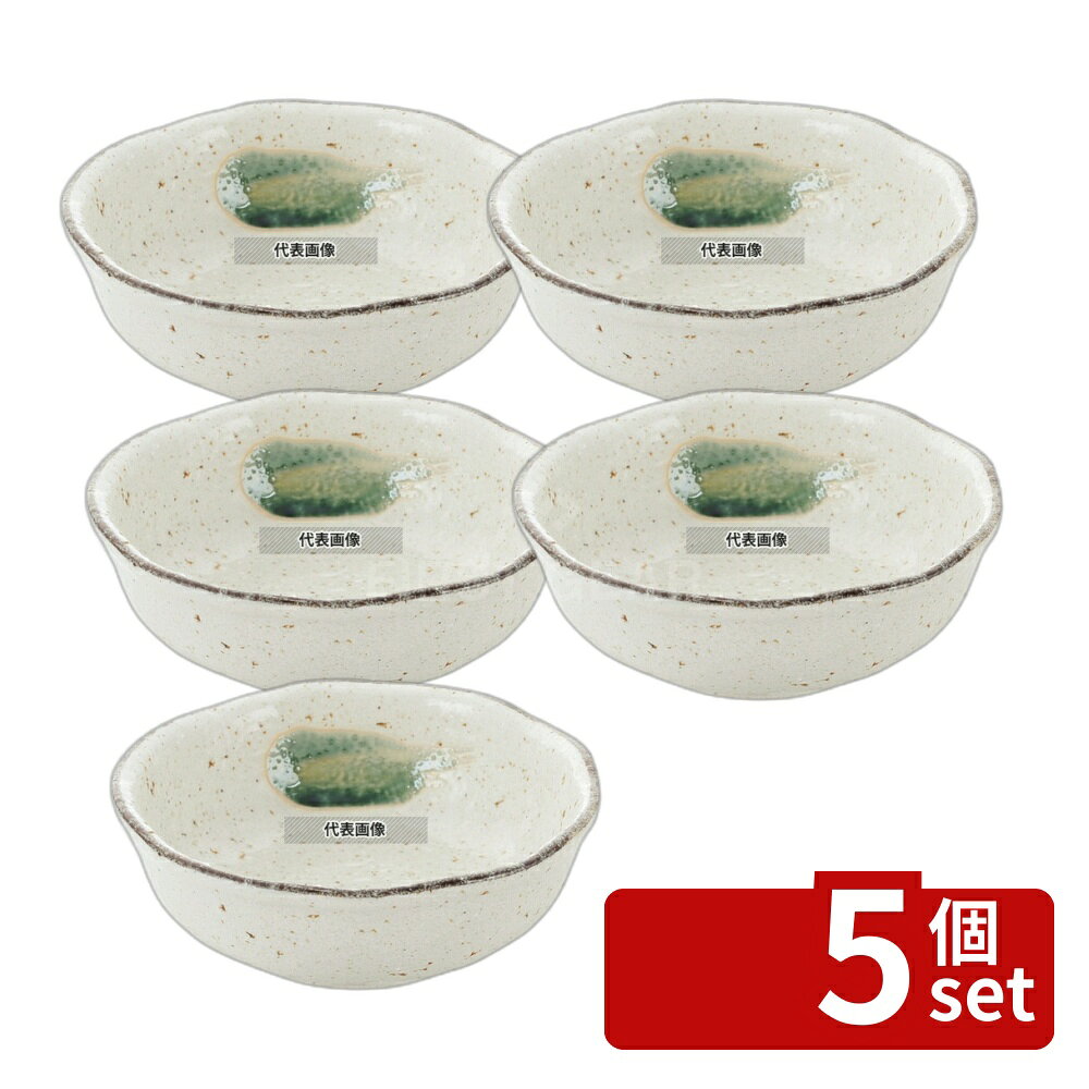 商品の特徴 和食器コレクション 筆織部 花形小鉢 ●小鉢 製品仕様 ●商品ブランドシリーズ:江部松商事 ●品名情報分解1 物:鉢 ●外寸:φ125×H45/ ●材質:磁器/ JANコード：4548170223264