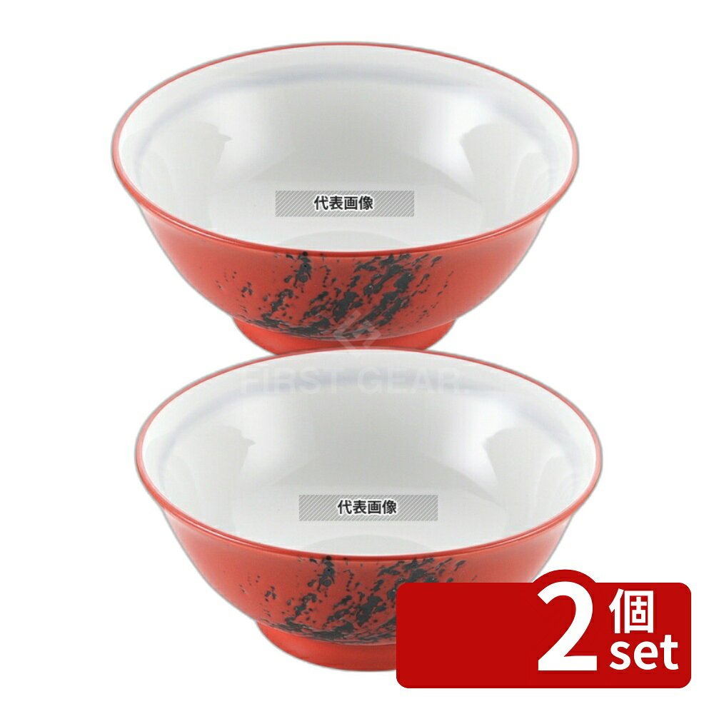 商品の特徴 磁器 中華食器 赤釉筆流し 高台丼 6.5寸 (φ200) 製品仕様 ●商品ブランドシリーズ:江部松商事 ●品名情報分解1 物:丼 ●外寸:φ202×H87/ ●容量:1250ml ●材質:磁器/ JANコード：45481702...