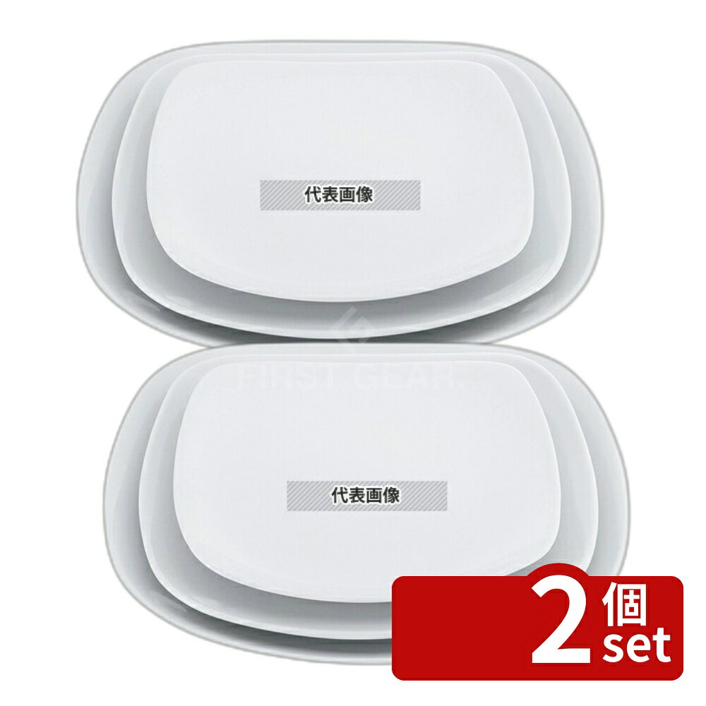 商品の特徴 磁器 中華・洋食兼用食器 白撫角皿 22cm 製品仕様 ●商品ブランドシリーズ:江部松商事 ●品名情報分解1 物:皿 ●品名情報分解3サイズ:22cm ●外寸:220×220×H30/ ●材質:磁器/ JANコード：454817...