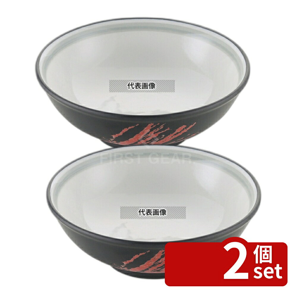 商品の特徴 磁器 中華食器 黒釉筆流し 玉渕丼 7寸 (φ215) 製品仕様 ●商品ブランドシリーズ:江部松商事 ●品名情報分解1 物:丼 ●外寸:φ215×H82/ ●容量:1350ml ●材質:磁器/ JANコード：4548170221994