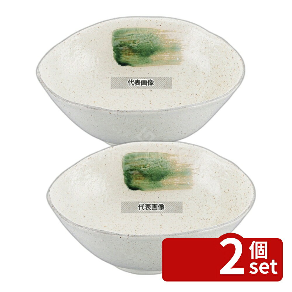 商品の特徴 和食器コレクション 筆織部 変形大鉢 ●めん皿・丼 製品仕様 ●商品ブランドシリーズ:江部松商事 ●品名情報分解1 物:鉢 ●外寸:242×205×H90/ ●材質:磁器/ JANコード：4548170223769