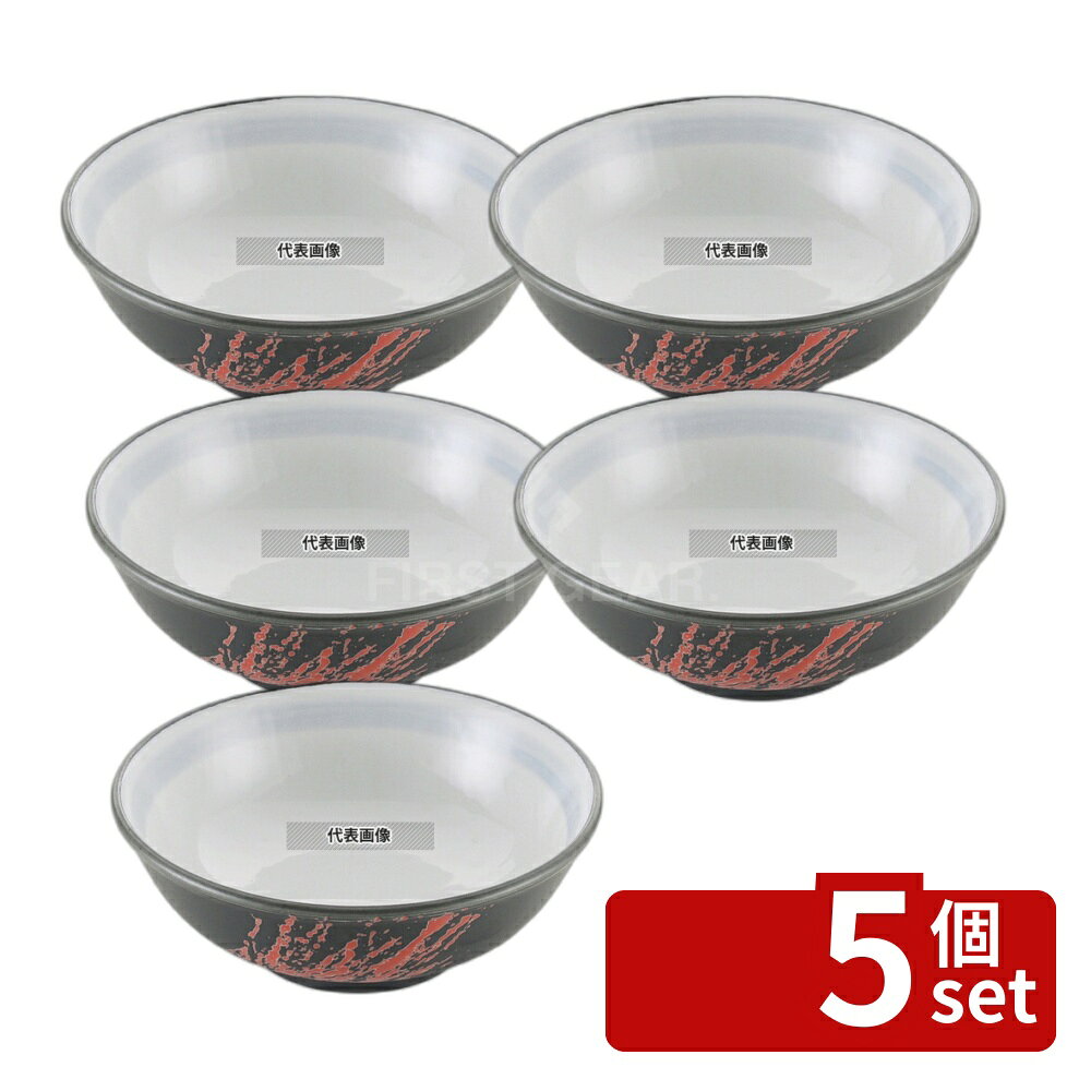 商品の特徴 磁器 中華食器 黒釉筆流し 玉渕丼 6.5寸 (φ200) 製品仕様 ●商品ブランドシリーズ:江部松商事 ●品名情報分解1 物:丼 ●外寸:φ200×H77/ ●容量:1120ml ●材質:磁器/ JANコード：45481702...