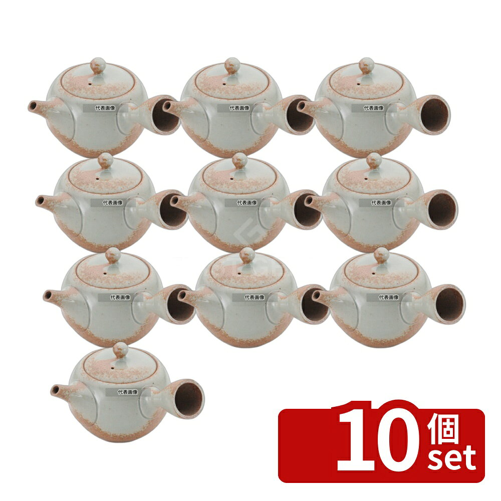 商品の特徴 和食器コレクション 一心灰釉丸急須 Y565 ●土瓶・急須 製品仕様 ●型番:Y565 ●商品ブランドシリーズ:ヤマキイカイ ●品名情報分解1 物:急須 ●外寸:φ95×150×H95/ ●重量:0.235kg ●容量:230m...