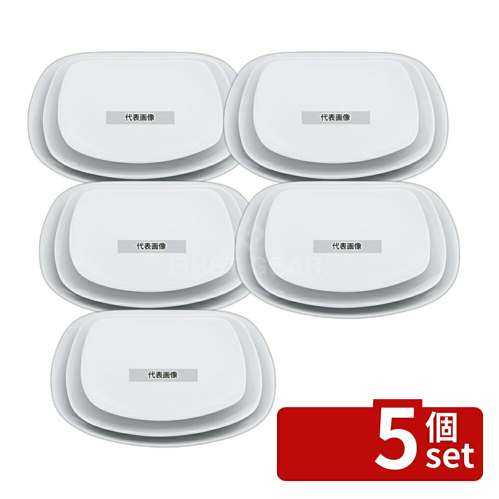 商品の特徴 磁器 中華・洋食兼用食器 白撫角皿 22cm 製品仕様 ●商品ブランドシリーズ:江部松商事 ●品名情報分解1 物:皿 ●品名情報分解3サイズ:22cm ●外寸:220×220×H30/ ●材質:磁器/ JANコード：454817...