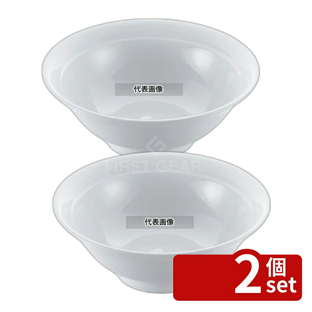 商品の特徴 磁器 中華食器 白リム 高台丼 7寸 (φ212) 製品仕様 ●商品ブランドシリーズ:江部松商事 ●品名情報分解1 物:丼 ●外寸:φ212×H83/ ●容量:1250ml ●材質:磁器/ JANコード：4548170222069