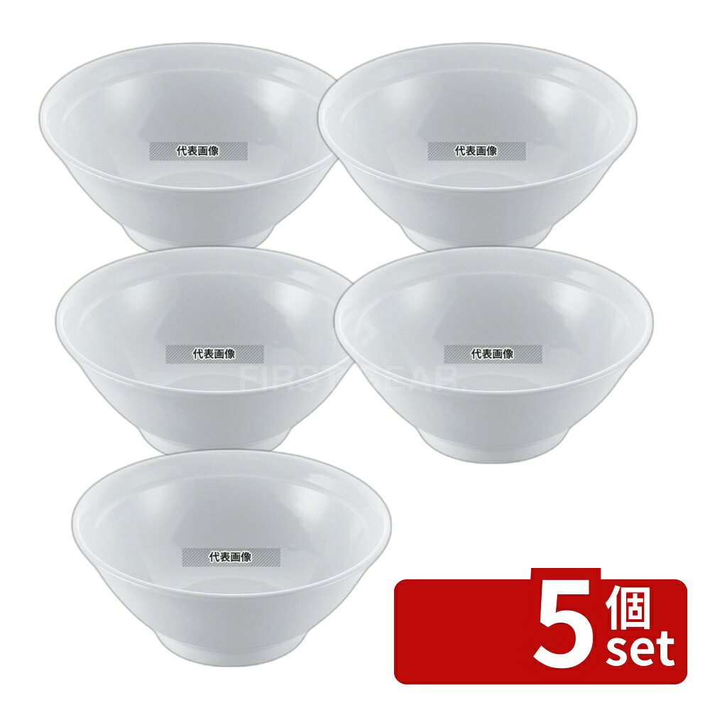 商品の特徴 磁器 中華食器 白リム 高台丼 6.5寸 (φ195) 製品仕様 ●商品ブランドシリーズ:江部松商事 ●品名情報分解1 物:丼 ●外寸:φ195×H80/ ●容量:1100ml ●材質:磁器/ JANコード：4548170222076