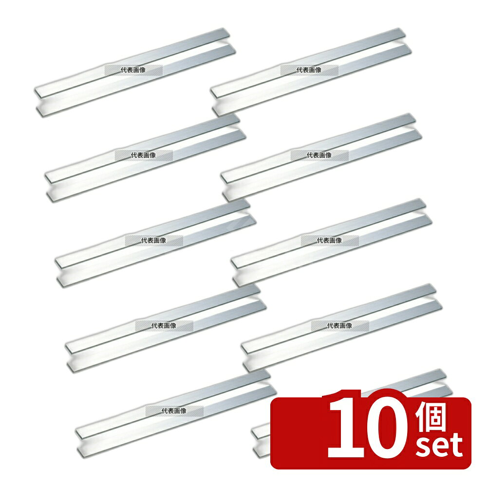 商品の特徴 アルミ ケーキカットルーラー (2本1組) 25×600×2mm 製品仕様 ●商品ブランドシリーズ:江部松商事 ●品名情報分解1 物:ルーラー ●外寸:25×600/ ●重量:160g ●板厚み:2 ●材質:アルミ/ JANコー...