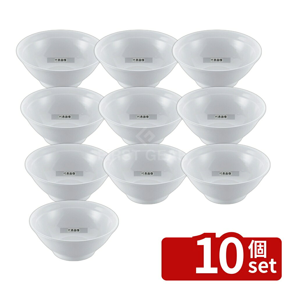 商品の特徴 磁器 中華食器 白リム 高台丼 6.5寸 (φ195) 製品仕様 ●商品ブランドシリーズ:江部松商事 ●品名情報分解1 物:丼 ●外寸:φ195×H80/ ●容量:1100ml ●材質:磁器/ JANコード：4548170222076