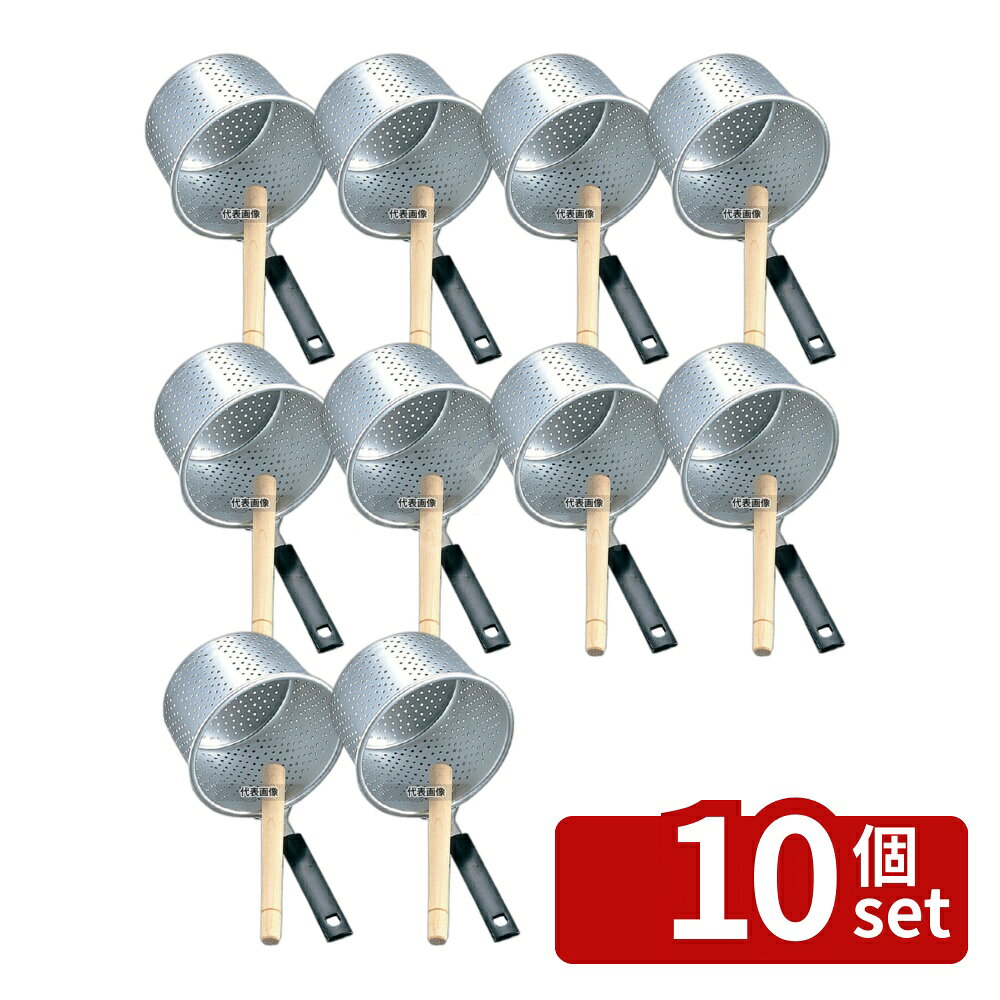 商品の特徴 アルマイト PC柄 みそこし (コシ棒付) 大 (φ120) ●パンチング穴径：2.5mm ●引掛無し 製品仕様 ●英語商品名:Anodized Aluminum Miso Strainer with Plastic Handl...