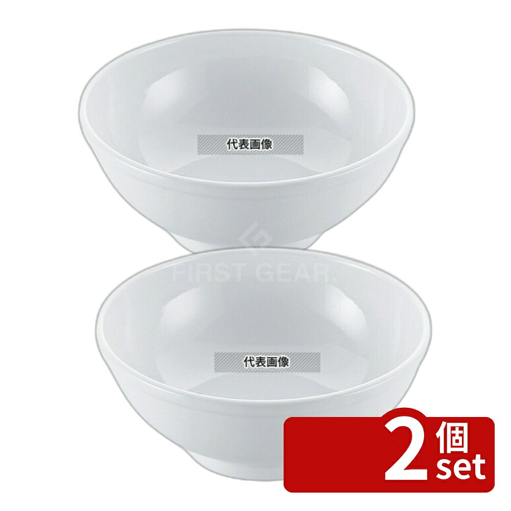 商品の特徴 磁器 中華食器 白 丸玉渕丼 5寸 (φ160) 製品仕様 ●商品ブランドシリーズ:江部松商事 ●品名情報分解1 物:丼 ●外寸:φ160×H64/ ●容量:620ml ●材質:磁器/ JANコード：4548170222137