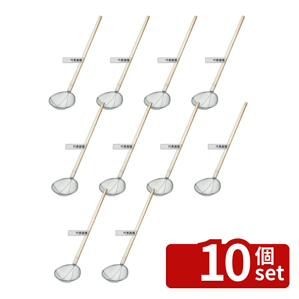 商品の特徴 18-8(ステンレス) 木柄 小判型 給食用スイノー 特大 14メッシュ 30467 ●14メッシュ 製品仕様 ●型番:30467 ●商品ブランドシリーズ:ThreeSnow(新越) ●品名情報分解1 物:スイノー ●品名情報分...