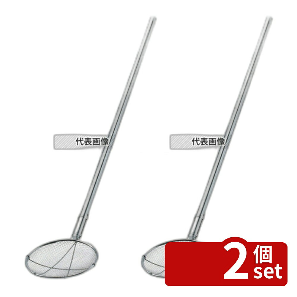 商品の特徴 TS 18-8(ステンレス) パイプ柄 丸型 給食用すくい網 短柄 18cm 2.5メッシュ ●2.5メッシュ 製品仕様 ●商品ブランドシリーズ:ThreeSnow(新越) ●品名情報分解1 物:すくい網 ●品名情報分解3サイズ...