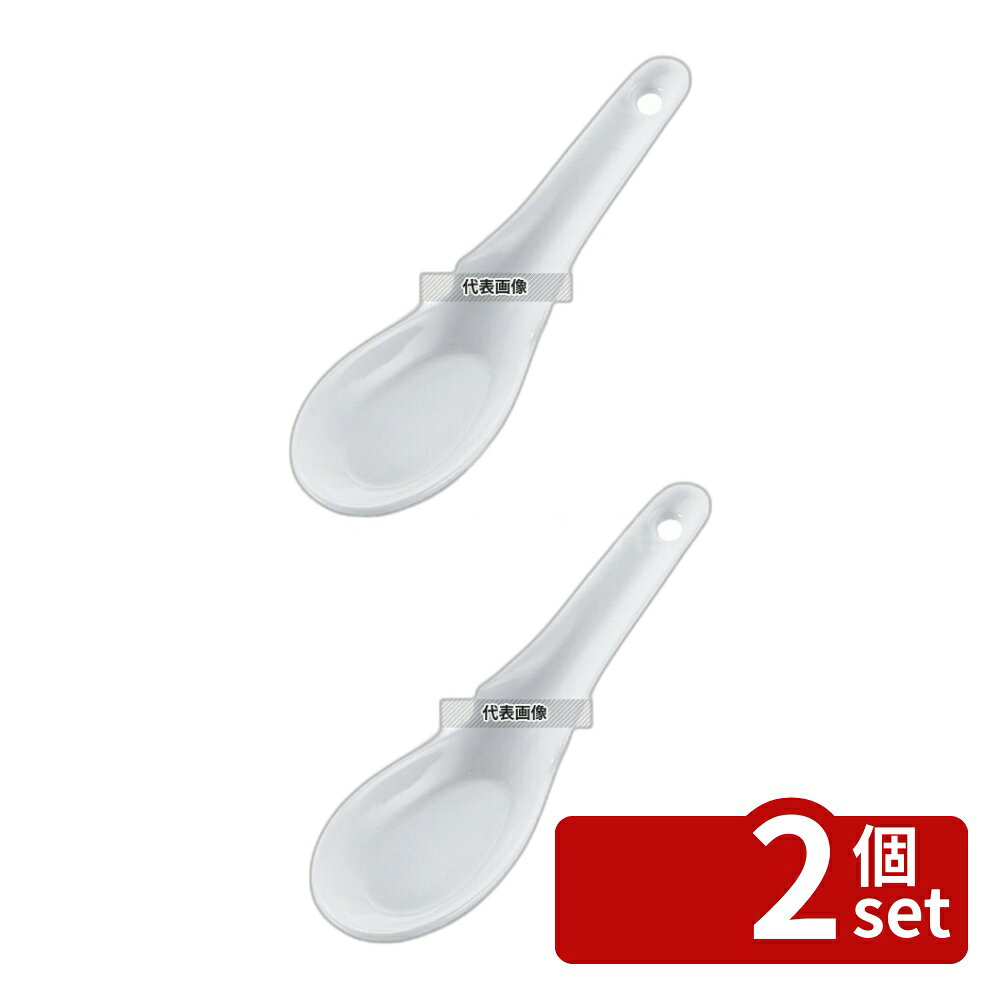 商品の特徴 磁器 白 掛レンゲ 製品仕様 ●商品ブランドシリーズ:江部松商事 ●品名情報分解1 物:レンゲ ●品名情報分解2 色:白 ●外寸:158×46/ ●材質:磁器/ JANコード：4548170222182