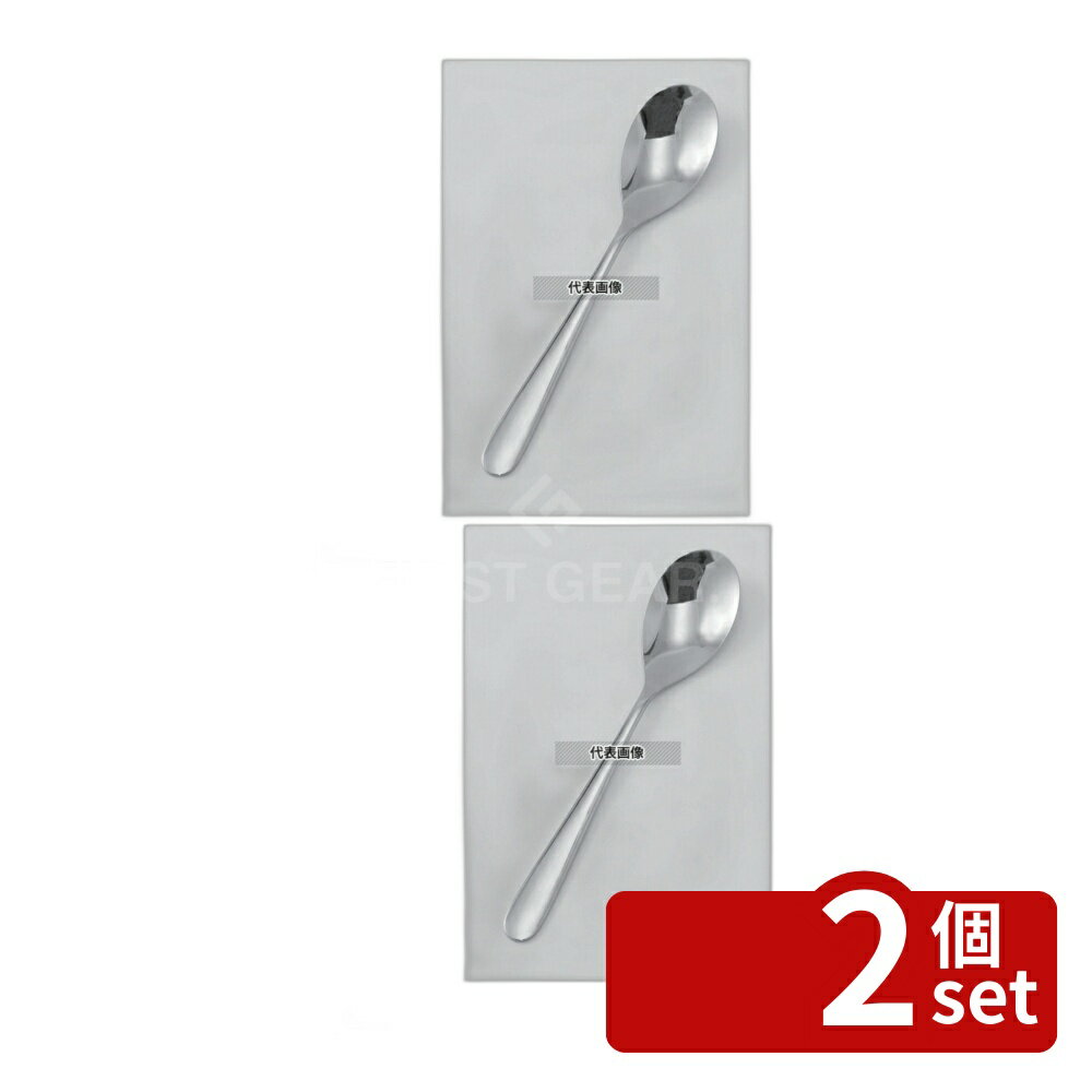 商品の特徴 KK 18-8(ステンレス) #4400 カレースプーン ●すくい部がしなやかなラインになっていますので、とてもすくい易く食べやすいスプーンです。 製品仕様 ●商品ブランドシリーズ:＃4400 ●品名情報分解1 物:スプーン ●...