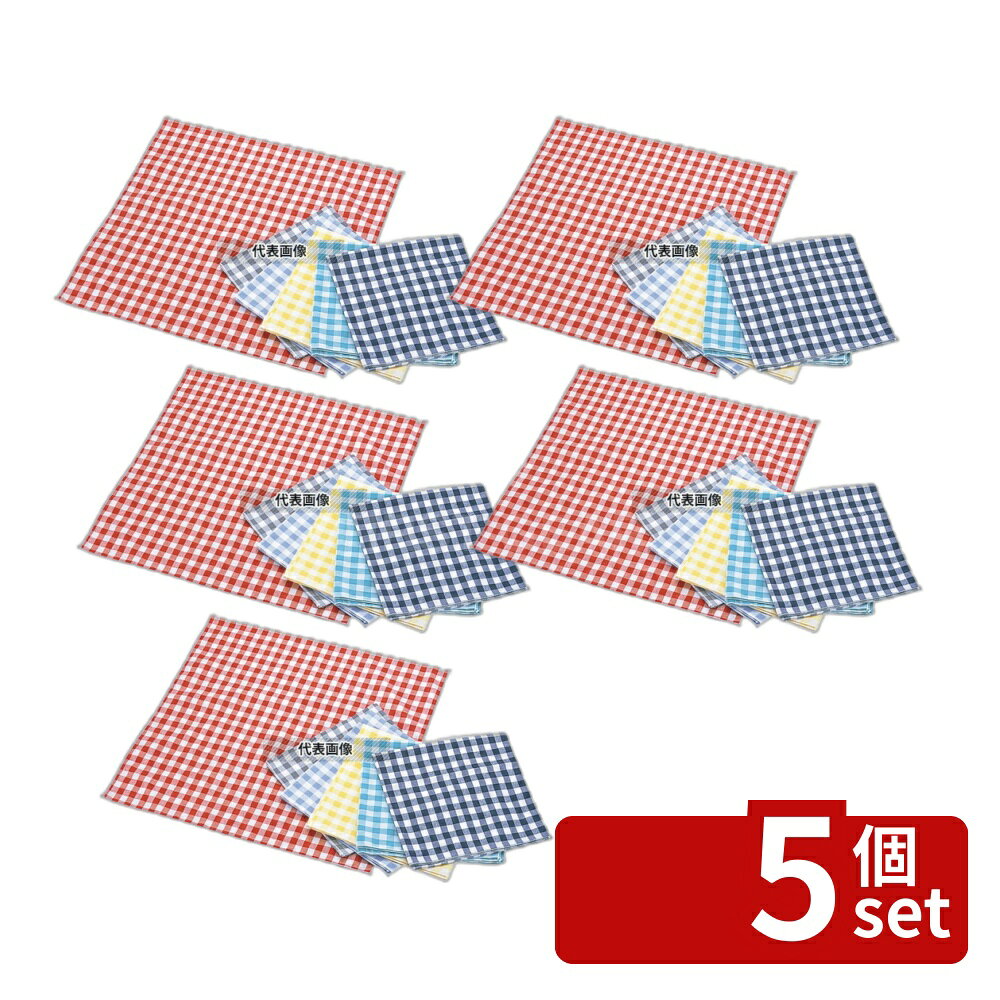 商品の特徴 EBM(江部松) ギンガム チェックナプキン イエロー 450×450 製品仕様 ●商品ブランドシリーズ:EBM(江部松) ●品名情報分解1 物:ナフキン ●品名情報分解2 色:イエロー ●外寸:450×450/ ●重量:25g...