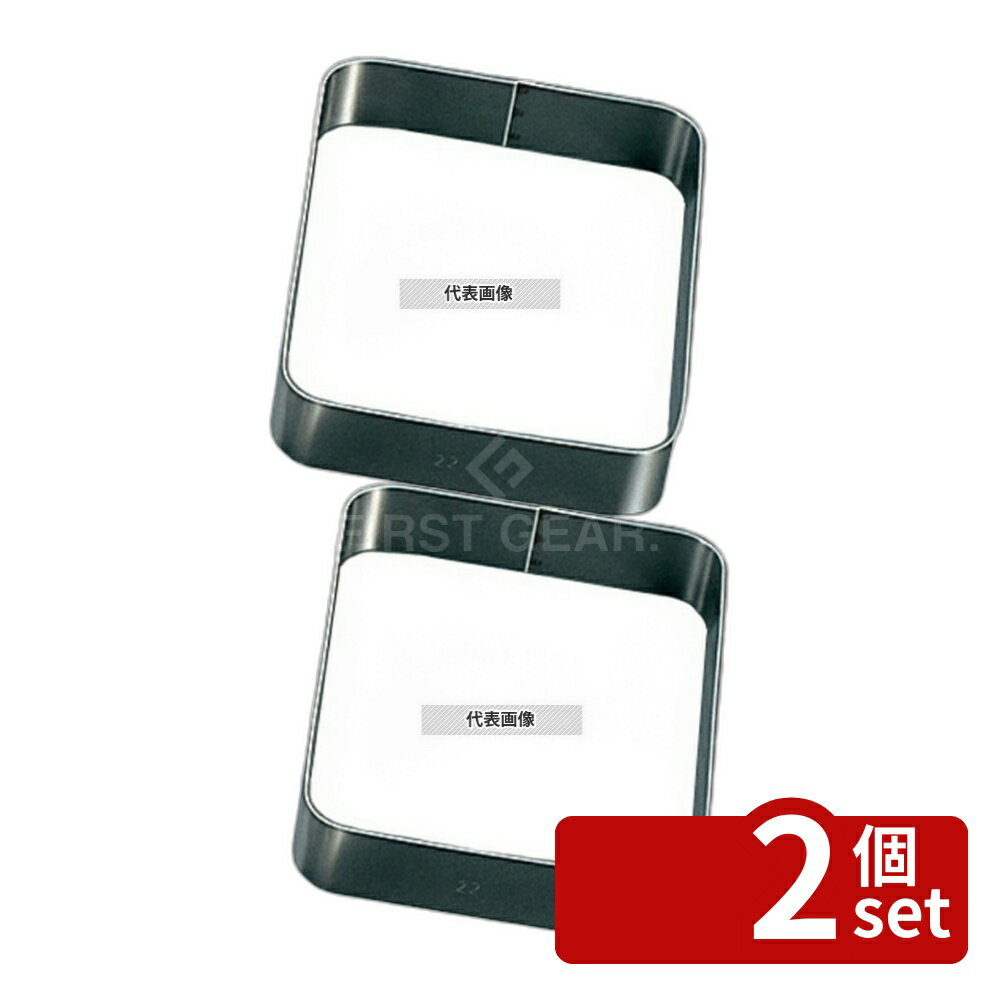 商品の特徴 デバイヤー 18-10 アントルメリング 長方型 (角丸) 3138-07 ●本場フランスの魂が宿るデバイヤー製菓用品 製品仕様 ●型番:14062 ●商品ブランドシリーズ:デバイヤー ●品名情報分解1 物:リング ●内寸:70...