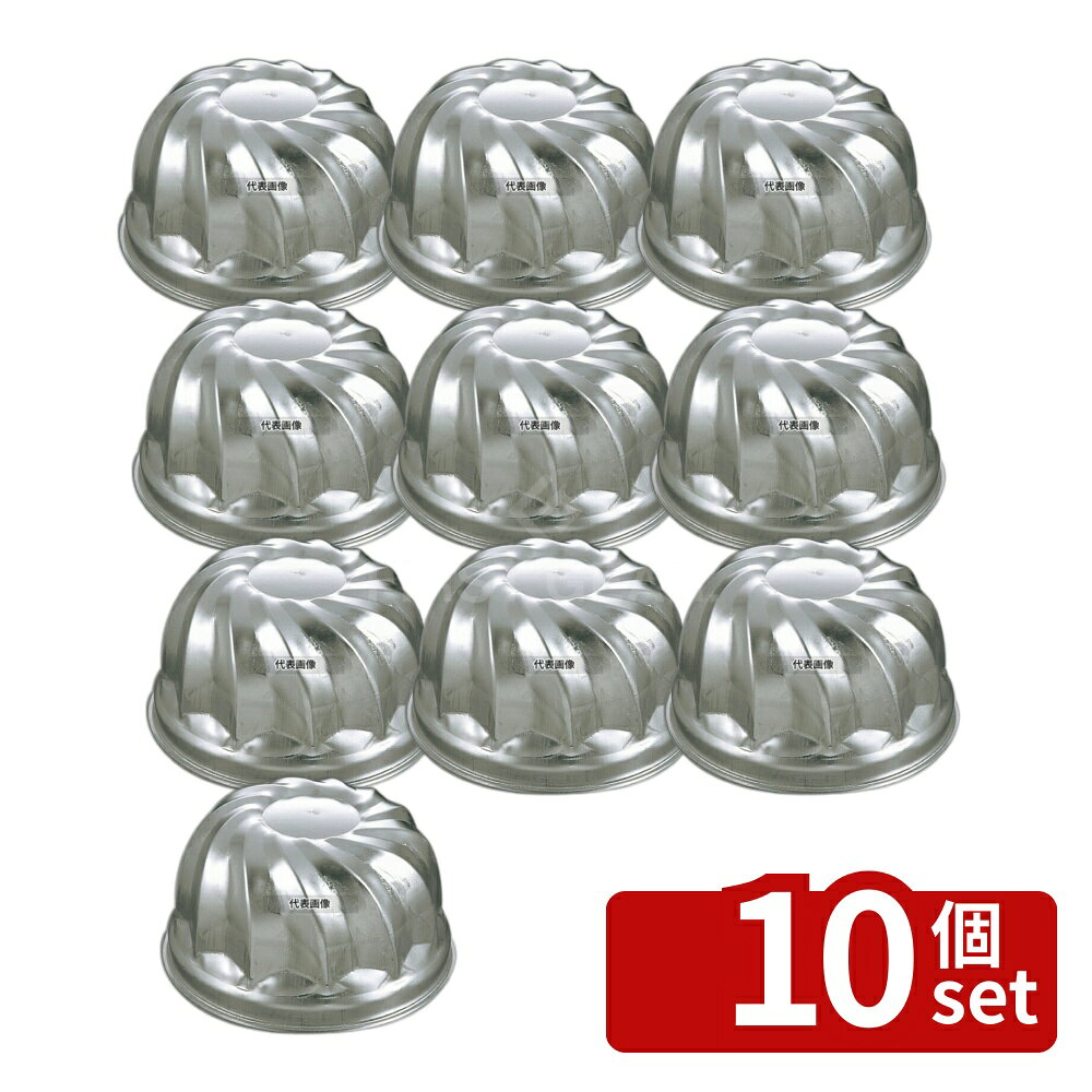商品の特徴 FK アルミ ゼリー型 (大) #2 製品仕様 ●型番:#2 ●商品ブランドシリーズ:FK ●品名情報分解1 物:ケーキ型 ●品名情報分解3サイズ:大 ●内寸:φ145×H82/ ●容量:1000ml ●材質:アルミ/ JANコ...