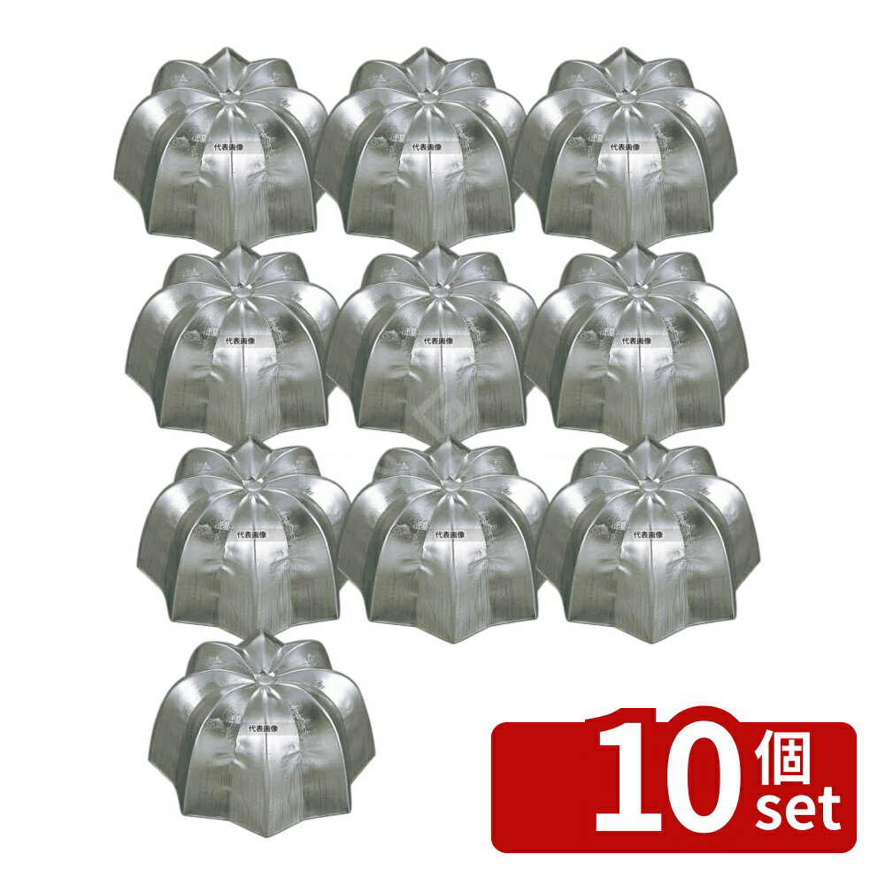 商品の特徴 FK アルミ ゼリー型 (大) #99 製品仕様 ●型番:#99 ●商品ブランドシリーズ:FK ●品名情報分解1 物:ケーキ型 ●品名情報分解3サイズ:大 ●内寸:φ95×H50/ ●容量:200ml ●材質:アルミ/ JANコ...