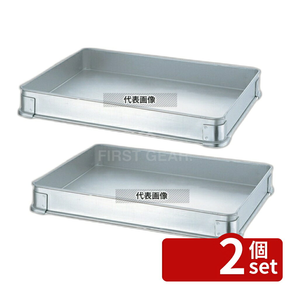 商品の特徴 EBM(江部松) アルマイト 冷却・ソバ兼用餃子バット身 大 H60 製品仕様 ●商品ブランドシリーズ:EBM(江部松) ●品名情報分解1 物:バット ●品名情報分解3サイズ:大 ●外寸:415×311×H65/ ●内寸:400...