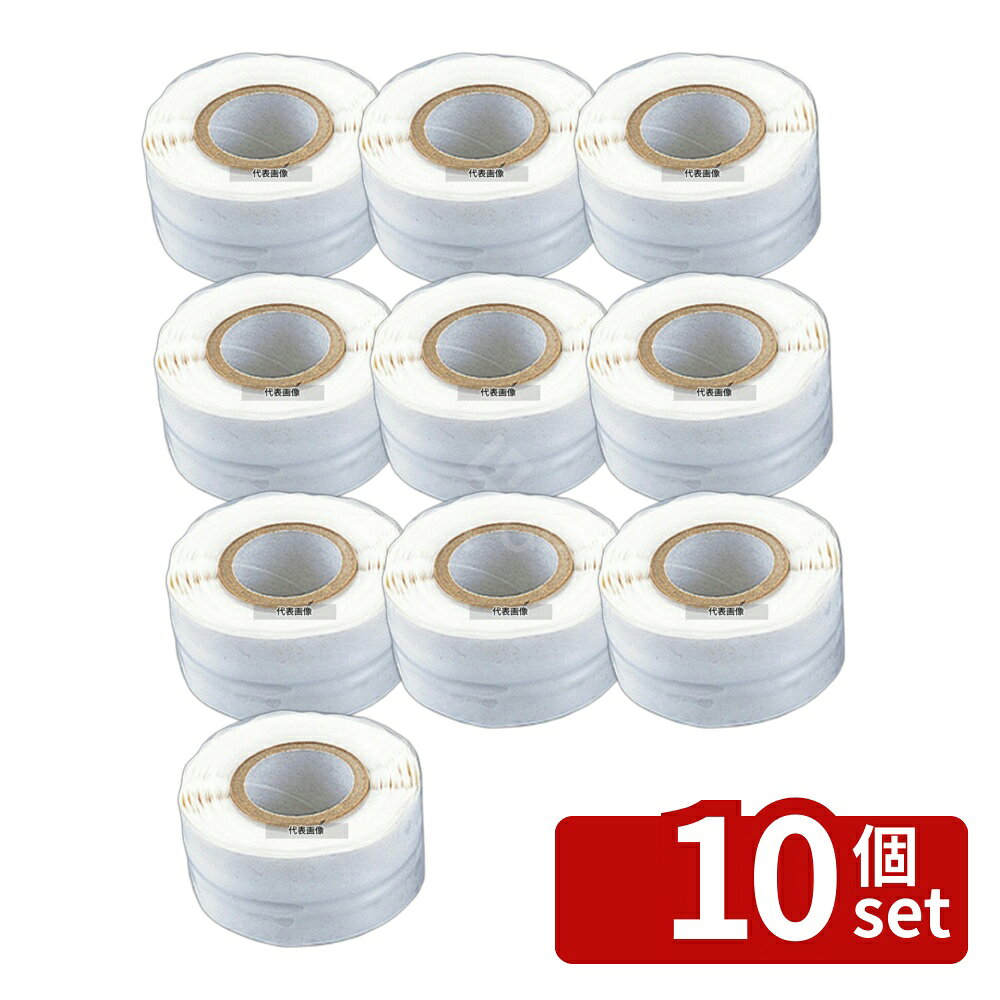 商品の特徴 シリコン ゴムテープ 3m巻 白 ●復元伸び率：300% ●耐電圧：400V〜8000V ●特徴：シリコン・シリカ配合により、?50度〜＋260度の超耐熱性があります。接着直後以外、はがすことは出来ません。 ●用途：水道ホースの...