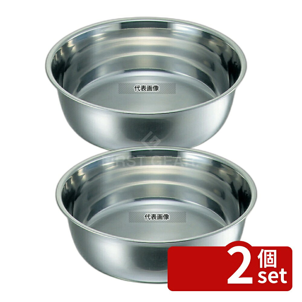 商品の特徴 クローバー 18-8(ステンレス) 料理桶 (洗い桶) 36cm 製品仕様 ●英語商品名:Clover Stainless-Steel Cooking Basin 36cm ●商品ブランドシリーズ:クローバー ●品名情報分解1 ...