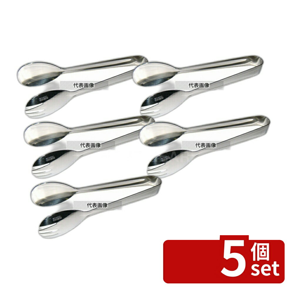 商品の特徴 ピアッツァ 18-10 サービストング 012300 ●とてもしっかりしていて、グリルトングとして「うってつけ！！」 製品仕様 ●型番:12300 ●英語商品名:Piazza Stainless-Steel Serving To...