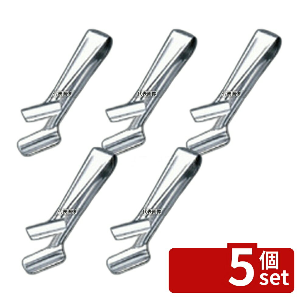 商品の特徴 ピアッツァ 18-10 アスパラガストング 011400 1ウェーブ ●とてもしっかりしていて、グリルトングとして「うってつけ！！」 製品仕様 ●型番:11400 ●英語商品名:Piazza Stainless-Steel In...