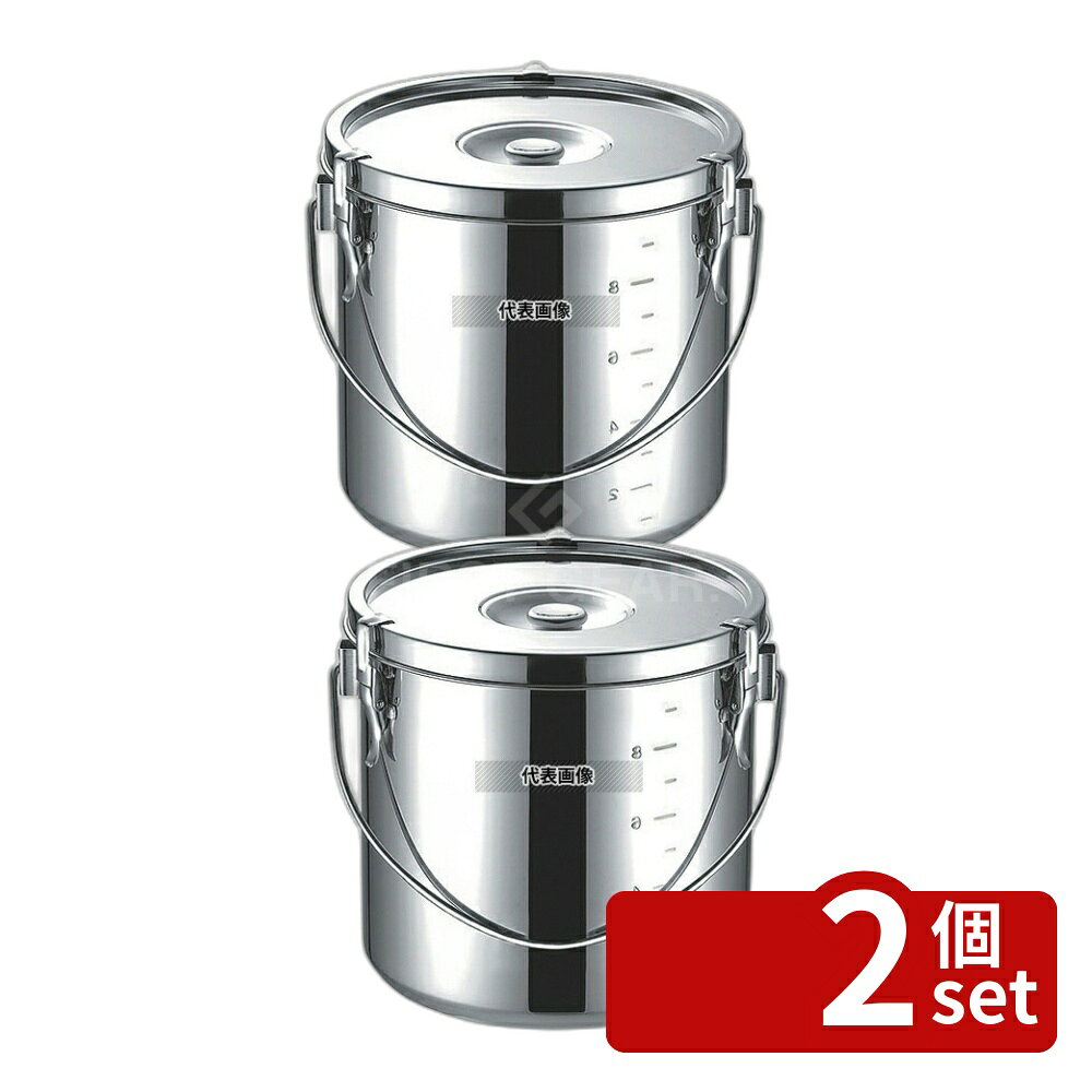 商品の特徴 K 18-8(ステンレス) 厚底 給食缶 18cm 4.4L ●プッシュ式蓋構造により蓋が吸い付くように密閉してもプッシュして空気をいれることにより簡単に取り外せます。 ●フック：3箇所 ●底板厚1.5mm 製品仕様 ●商品ブラ...